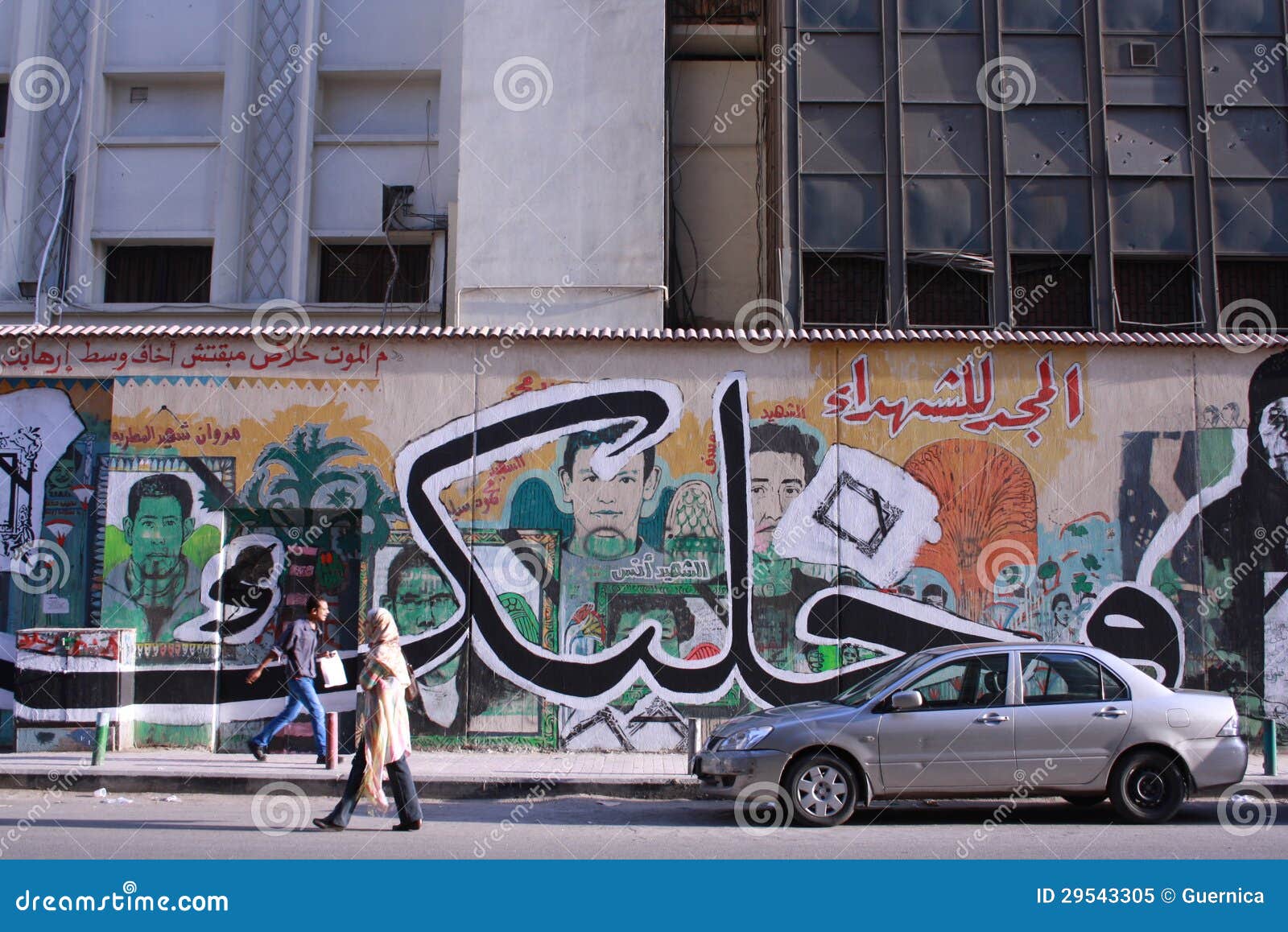 Revolution Graffiti editorial image. Image of drawing - 29543305