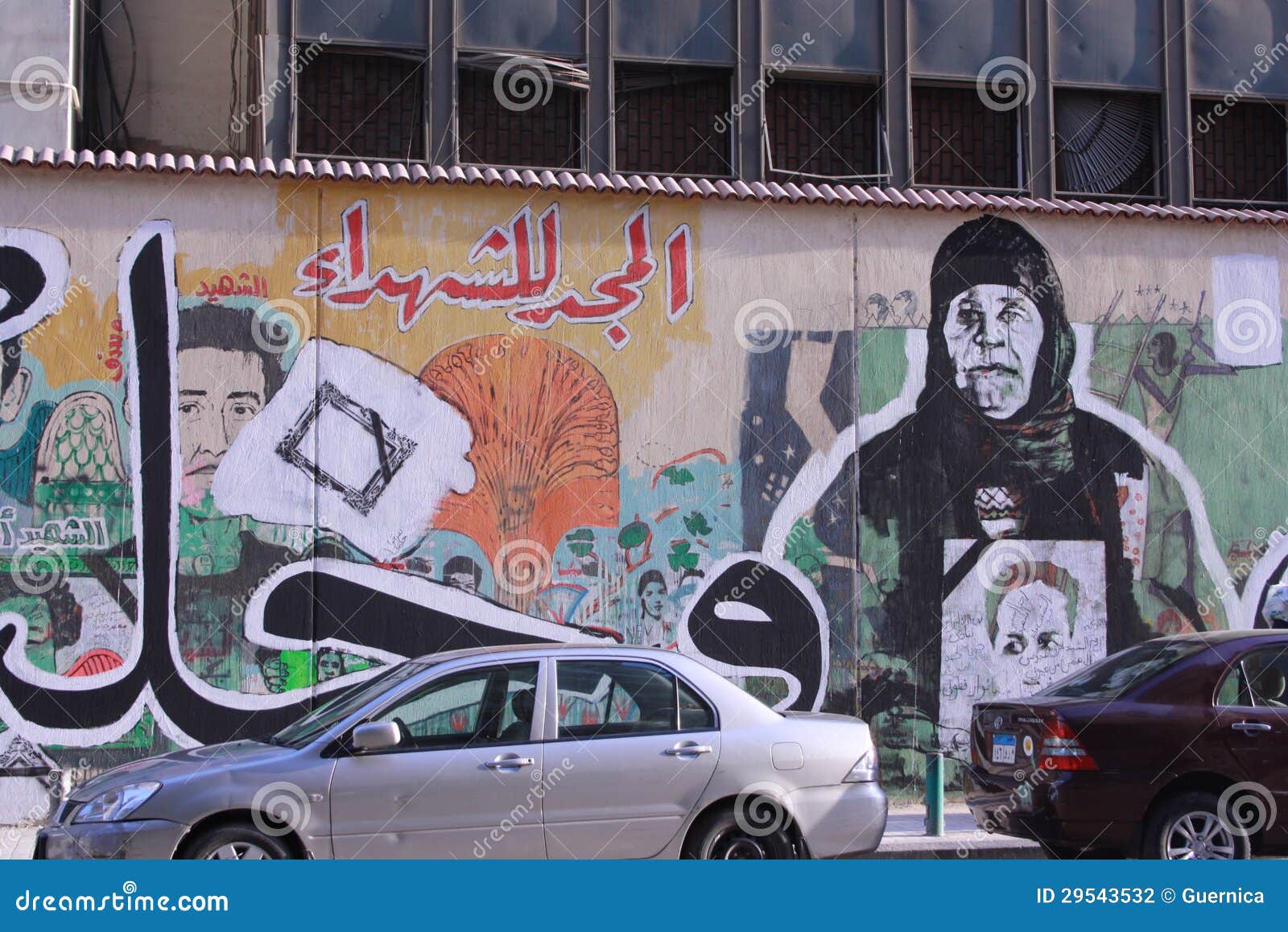 Revolution Graffiti in Egypt at the AUC Editorial Photography - Image ...