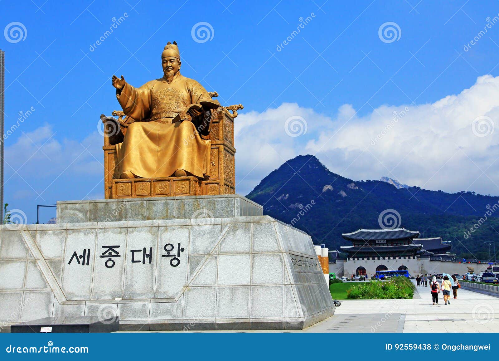 Rey Sejong Statue, Seul, Corea Foto de archivo editorial - Imagen de ...