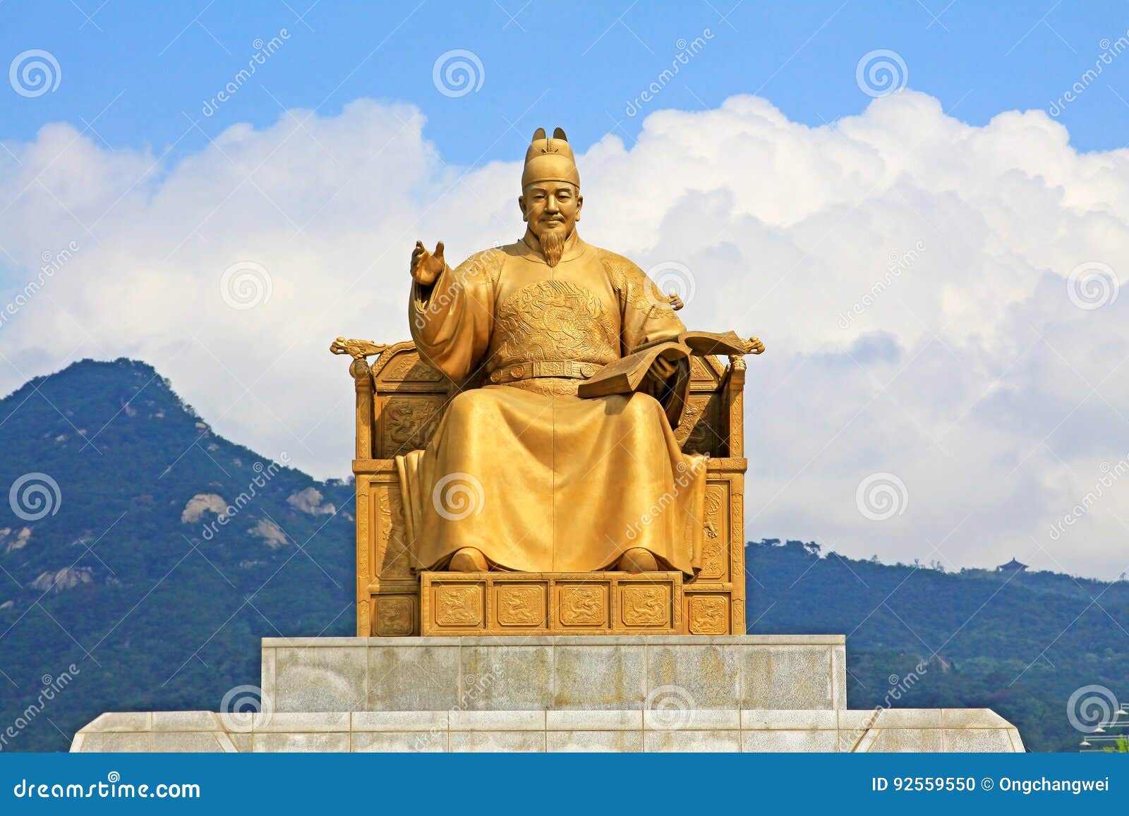 Rey Sejong Statue, Seul, Corea Foto de archivo - Imagen de atracciones ...