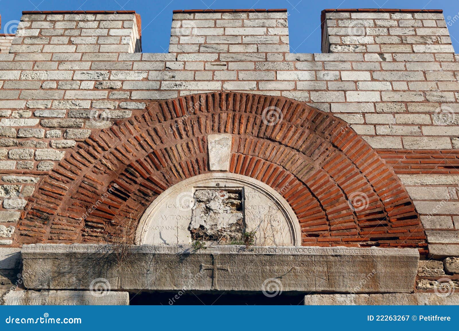 Rhegion Gate in Istanbul stock image. Image of structure - 22263267