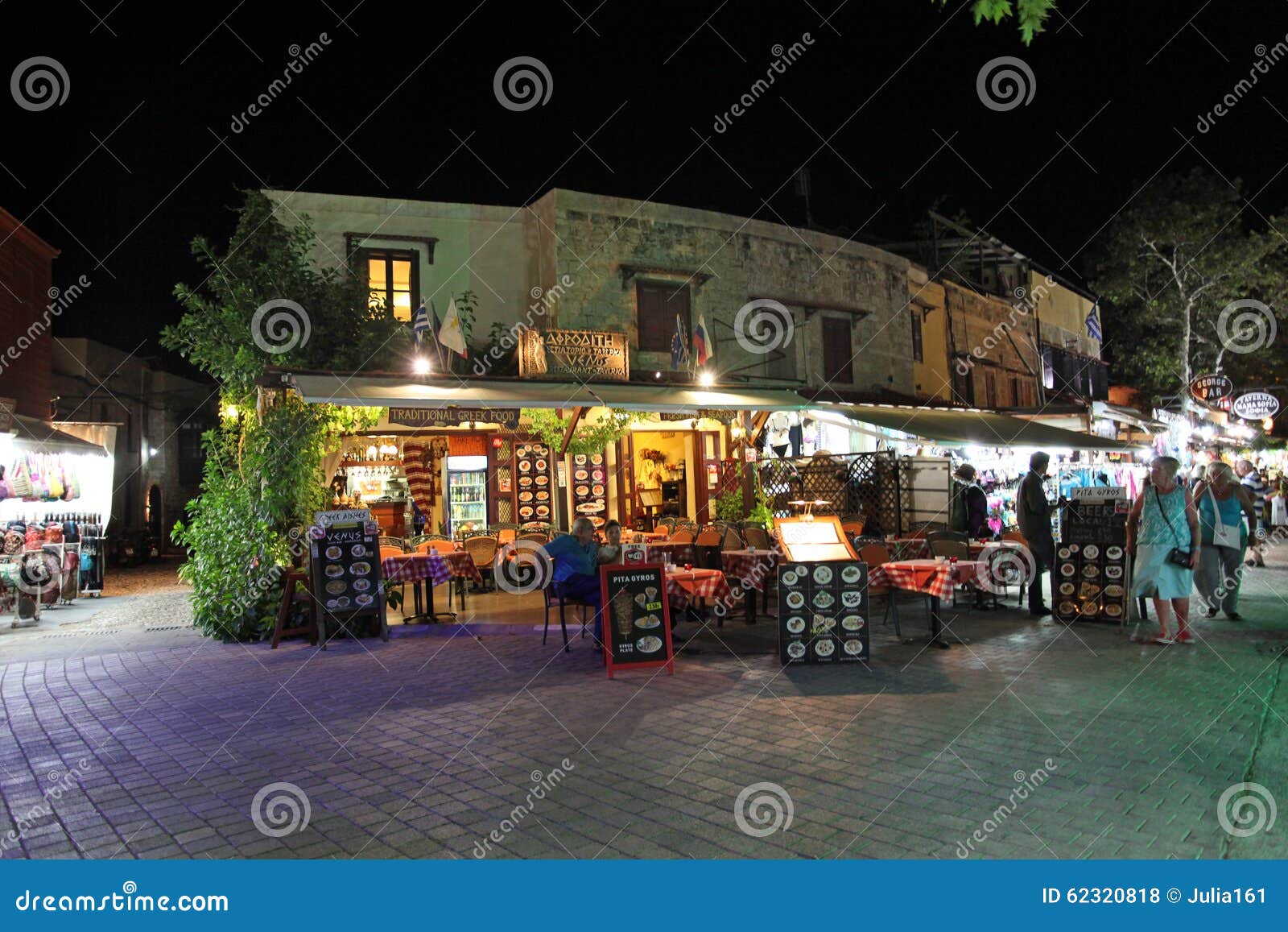 Rhodes Old Town by Night. Greece Editorial Stock Photo - Image of ...
