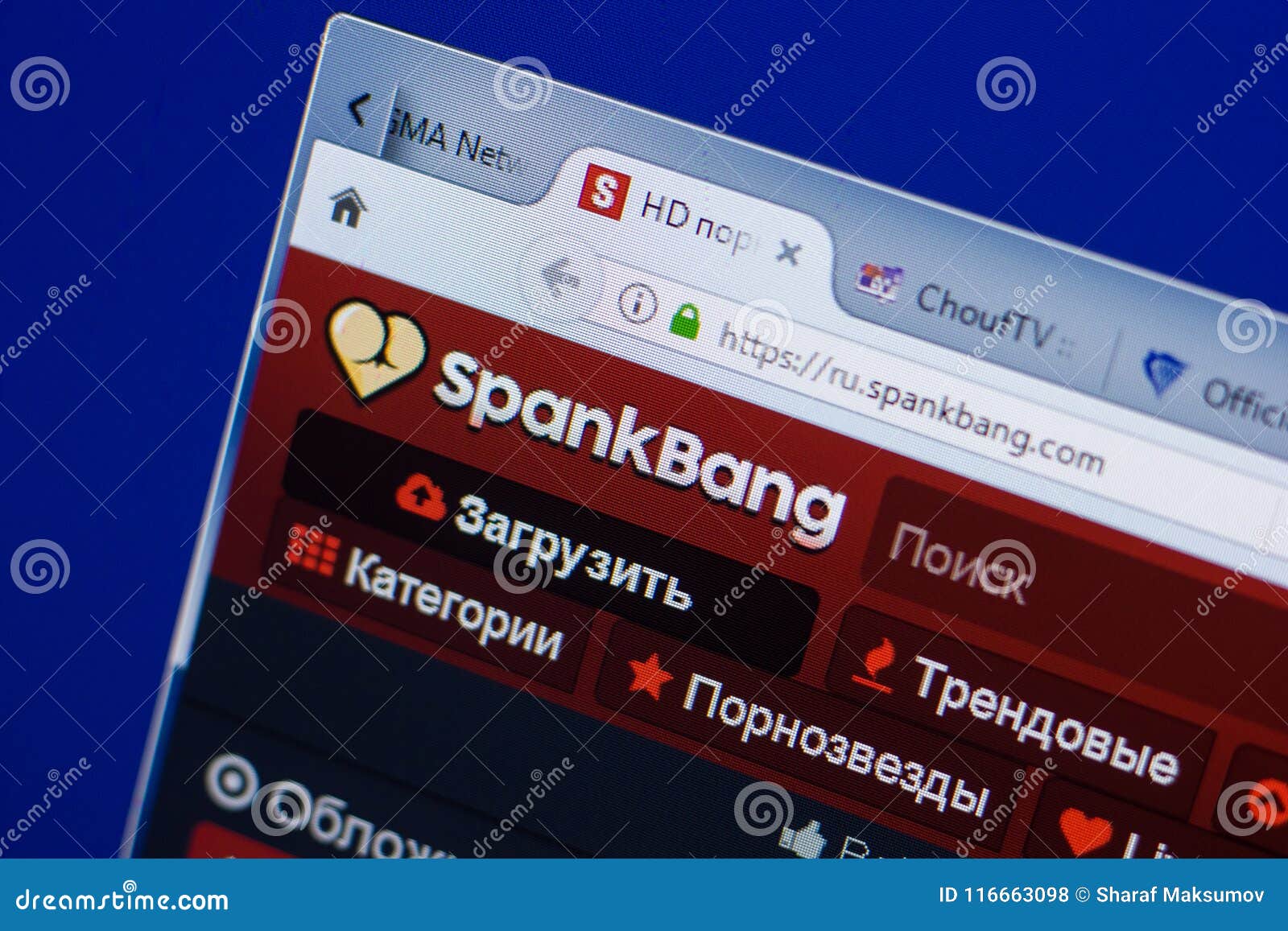 Riazan, Russie - 13 Mai 2018 : Site Web De SpankBang Sur L'affichage Du ...