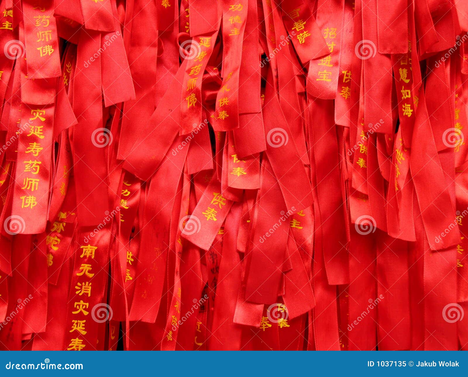 Ribbons stock image. Image of golden, chinese, prayer - 1037135