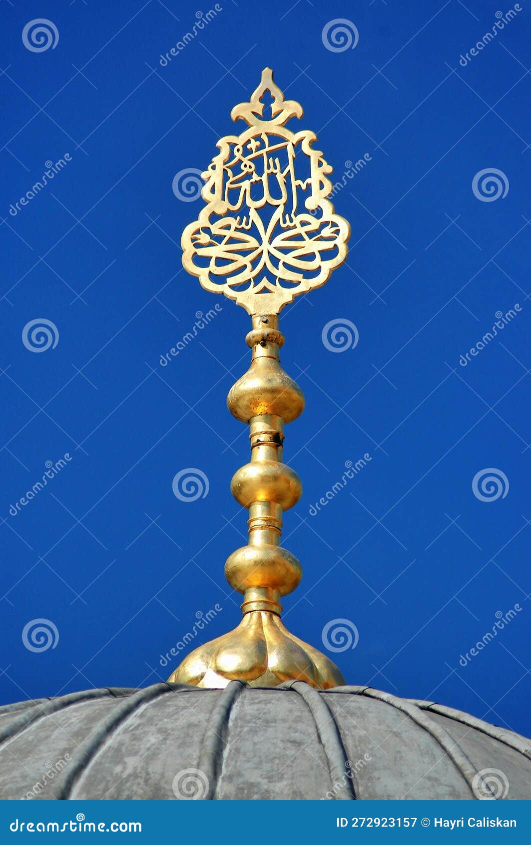 Rice Booze in the Mosque Dome Stock Image - Image of metal, yellow ...