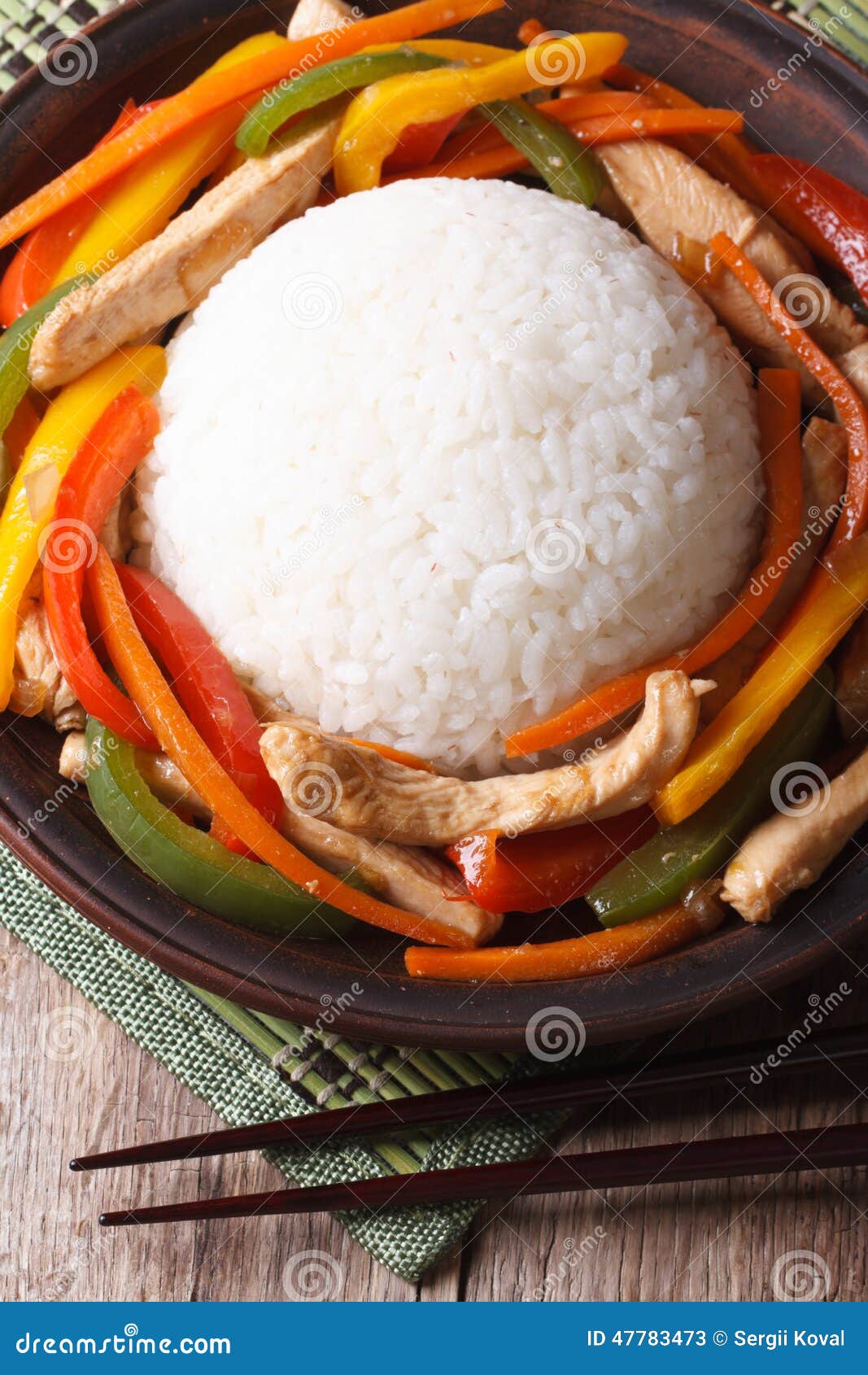 Rice with Chicken and Vegetables Top View of the Vertical Stock Image ...
