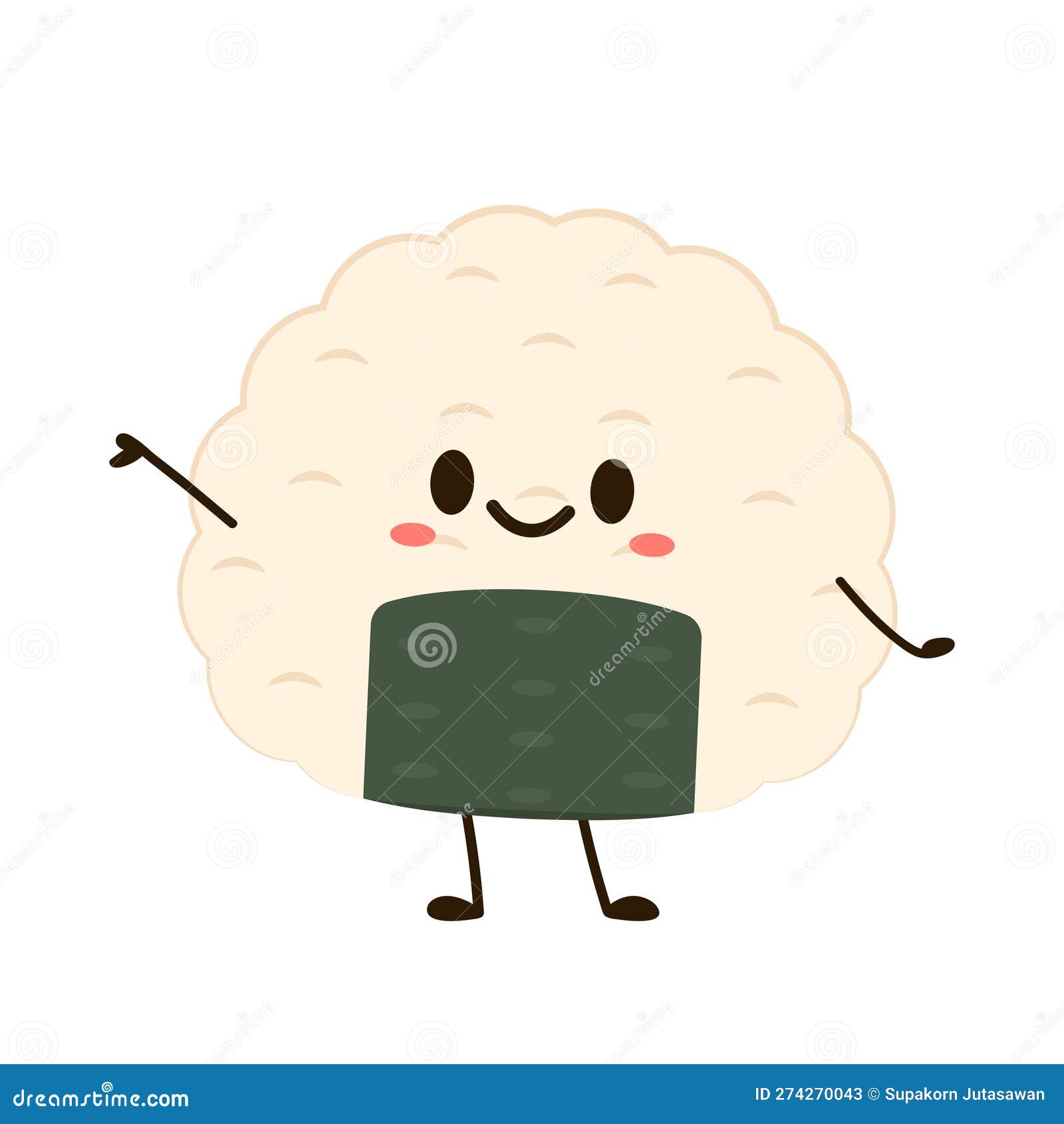 Cute Onigiri Japanese Food Cartoon Character Vector Illustration. Stock ...
