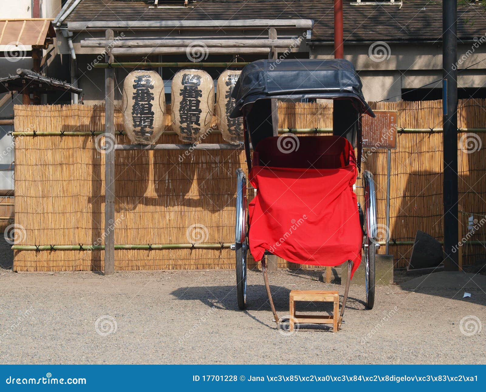 Ricksha stock photo. Image of ricksha, pedicab, traditional - 17701228