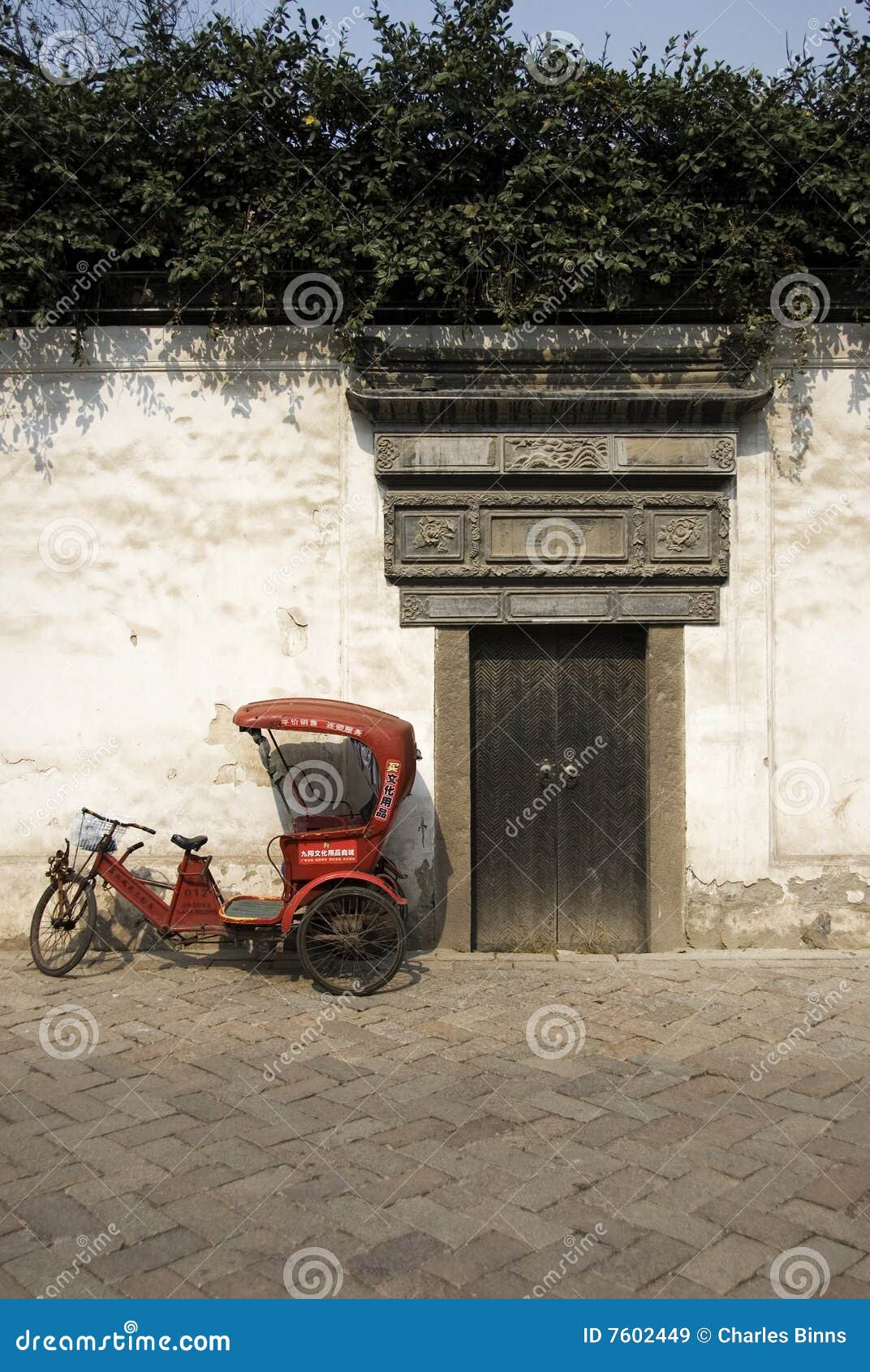 Rickshaw and Old Chinese Doorway Stock Image - Image of chinese, needy ...