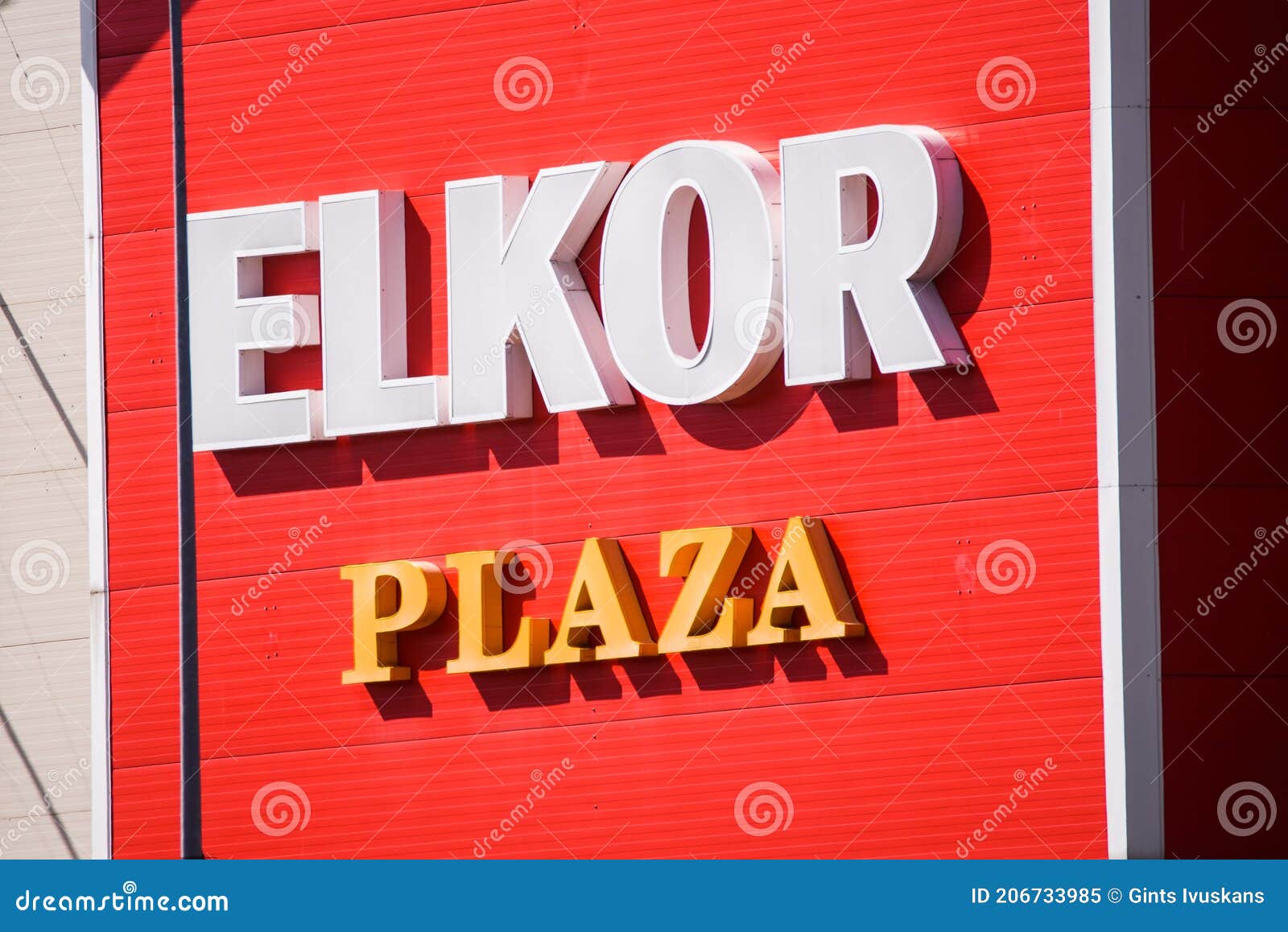 Elkor Plaza store logo editorial image. Image of plaza - 206733985