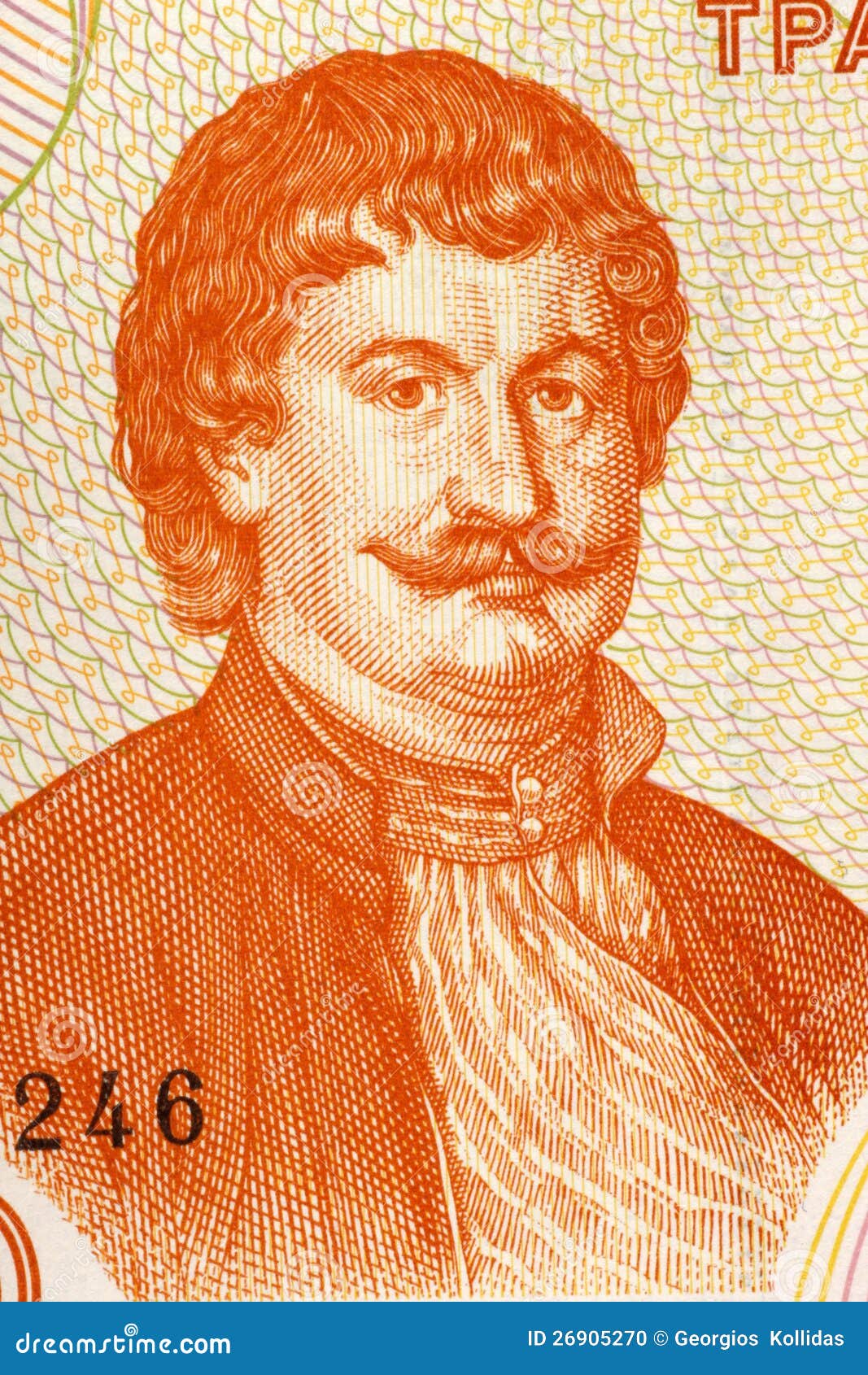 Rigas Cartoons, Illustrations & Vector Stock Images - 69 Pictures to ...