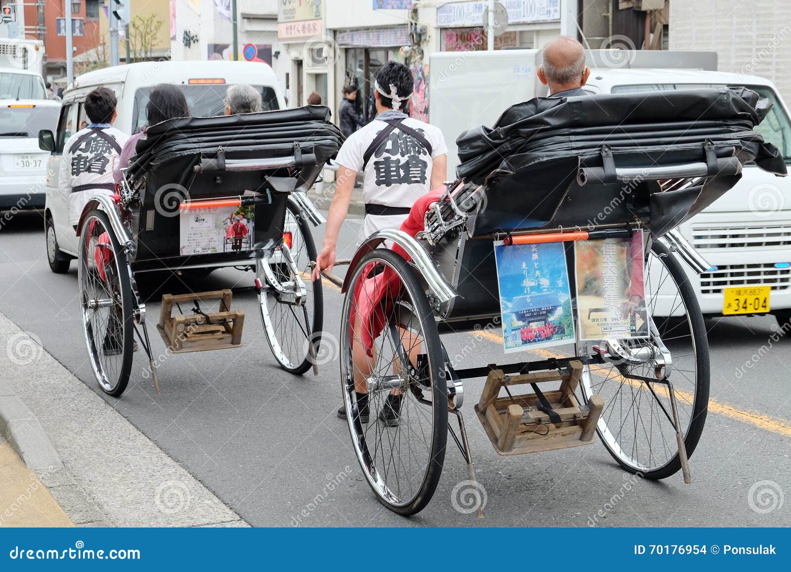 Riksja in Tokyo redactionele stock afbeelding. Image of decoratie ...