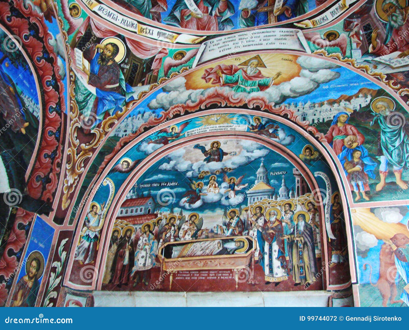 Rila monastery. Bulgaria stock photo. Image of church - 99744072