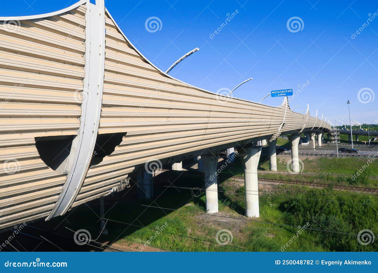 Ring road in the city stock photo. Image of landmark - 250048782