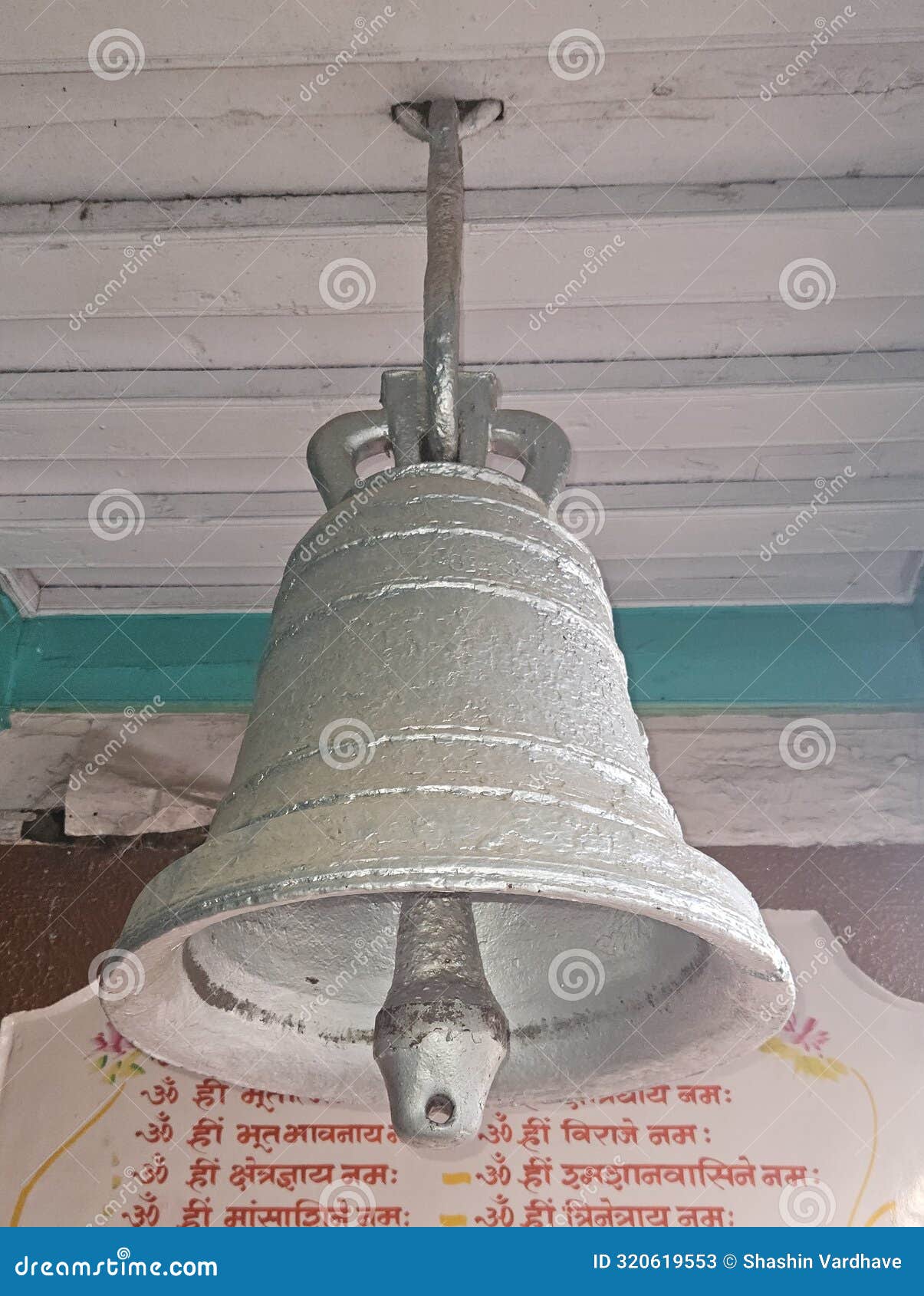 Ringing Bell Made by Five Types of Metle Stock Image - Image of bell ...