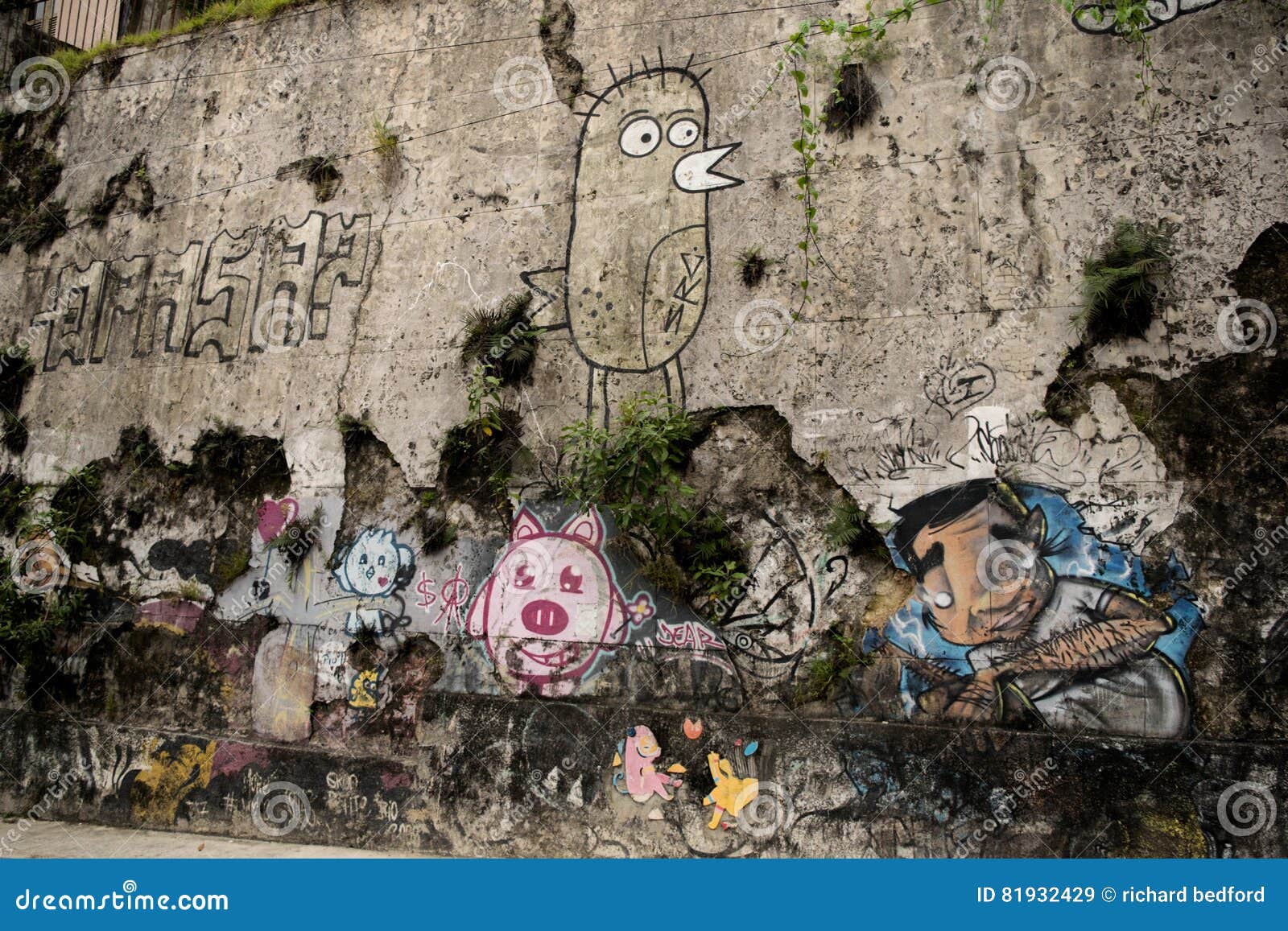 Rio de Janeiro editorial stock image. Image of recreation - 81932429