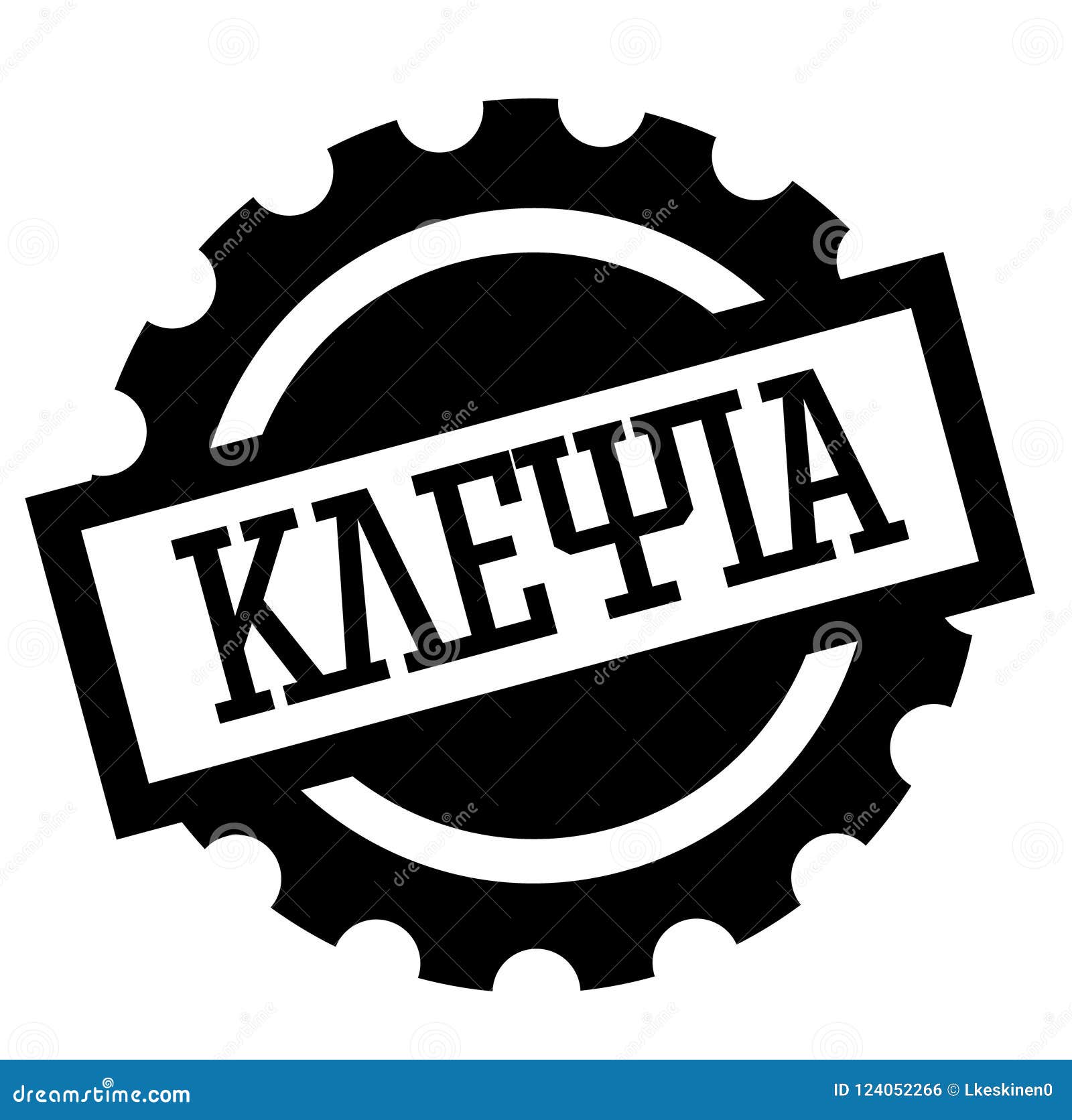 Ripoff black stamp stock vector. Illustration of sign - 124052266