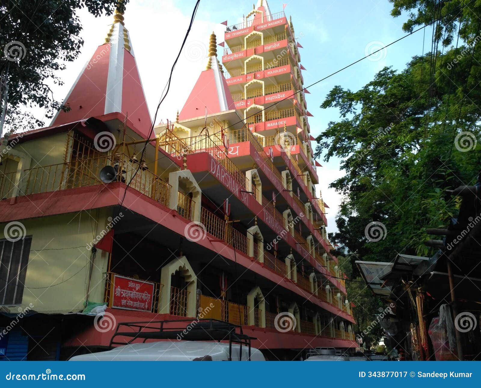 Rishikesh, Uttrakhand, India- Aug 09, 2018- a View of Iconic ...