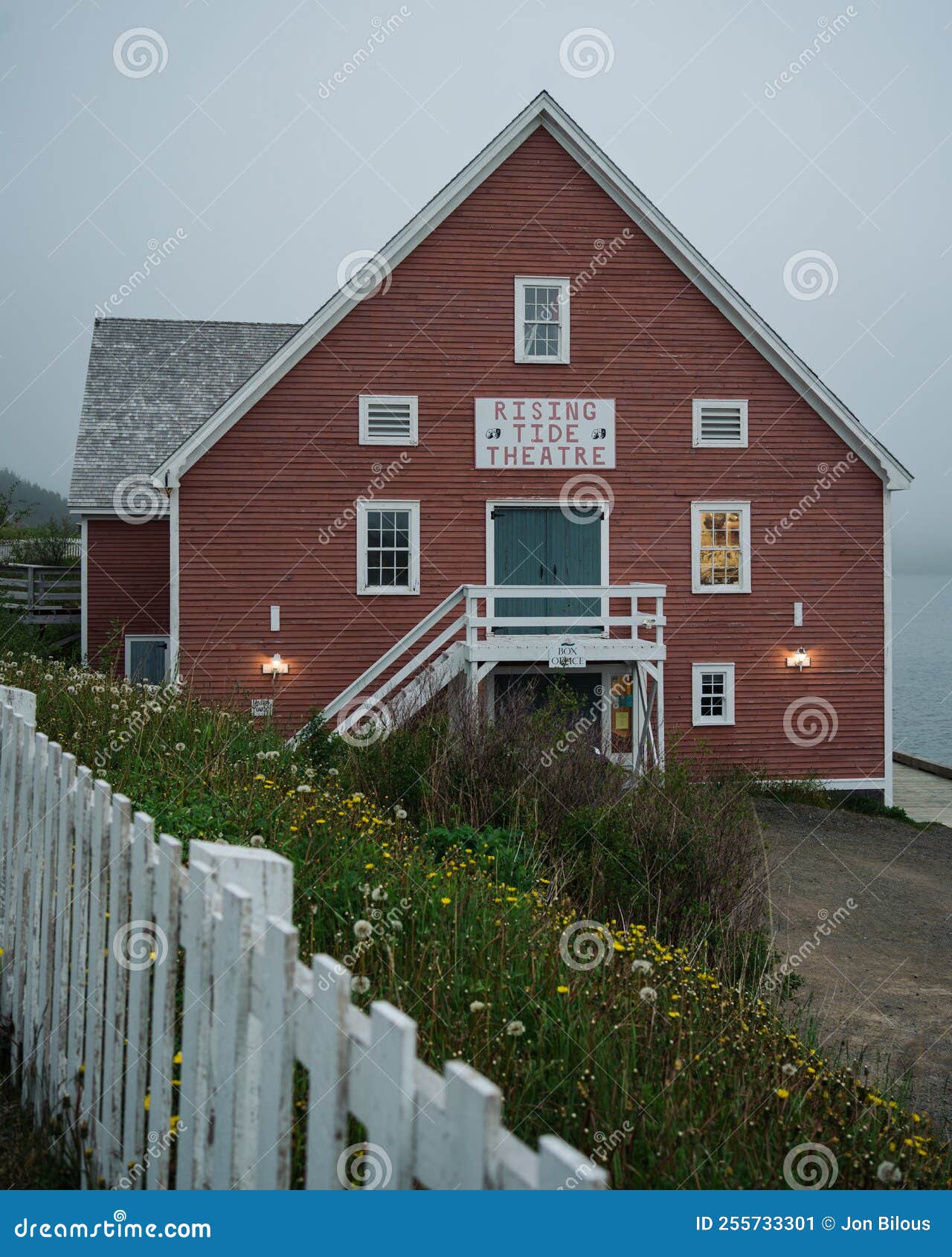 Rising Tide Theatre, Trinity, Newfoundland and Labrador, Canada Stock ...