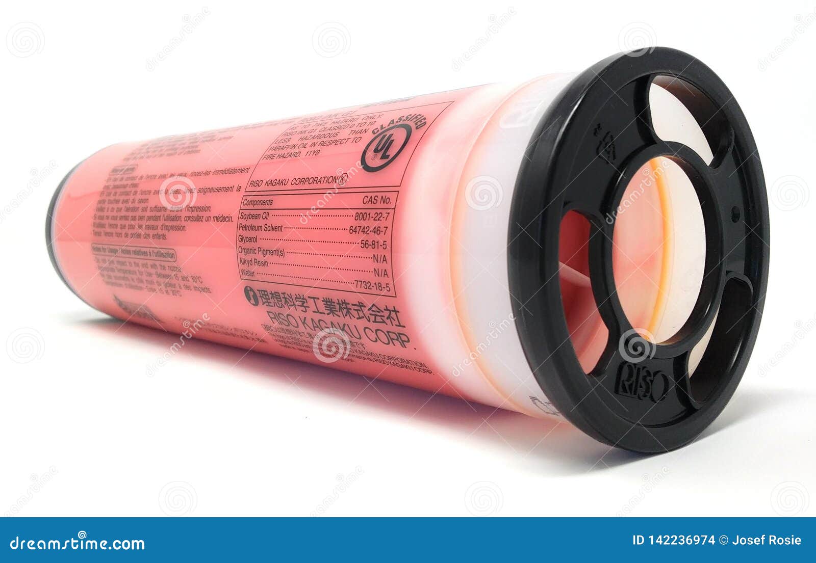 Riso Kagaku Corp Duplicator Ink. Editorial Stock Image - Image of ...