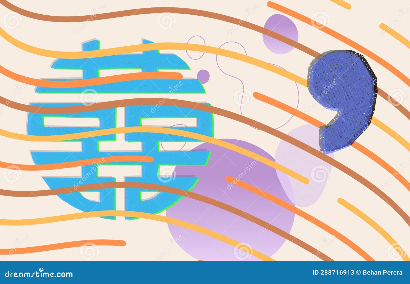 Risograph Cute Bubbles, Aesthetic Waves, Textured Riso Style Simple ...