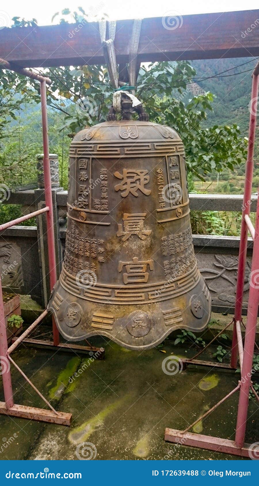 Ritual Bell in a Buddhist Monastery Editorial Stock Photo - Image of ...
