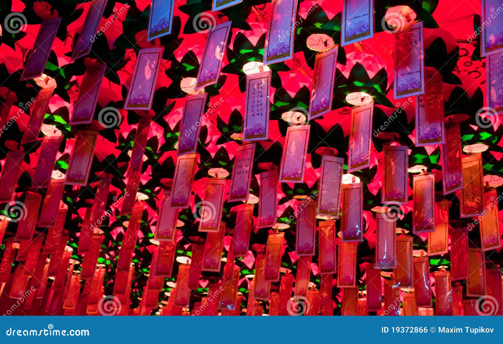 Ritual Wish Flags of Buddhist Yakcheonsa Temple Stock Photo - Image of ...