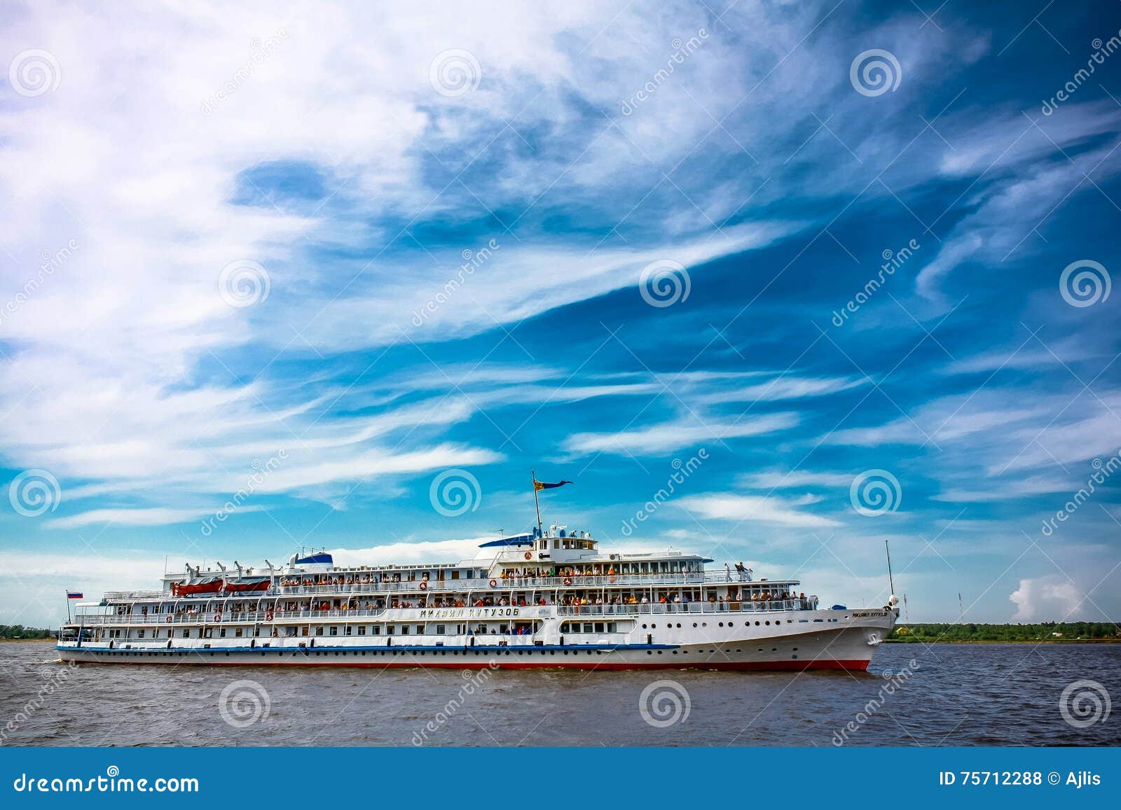 River boat editorial stock photo. Image of water, morning - 75712288