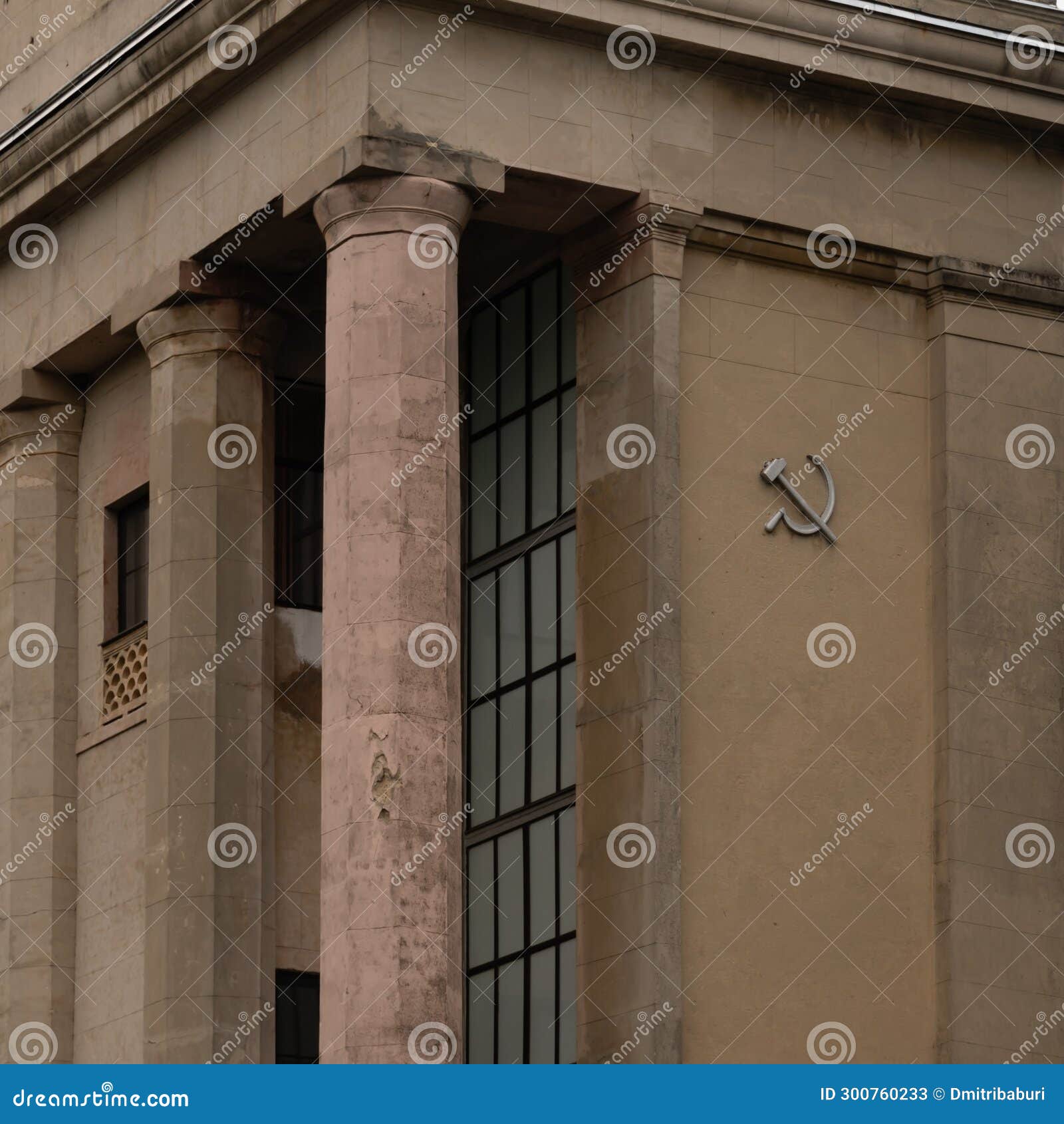 Yaroslavl Region, Russia, July 9, 2023. Fragment of a Soviet-era ...