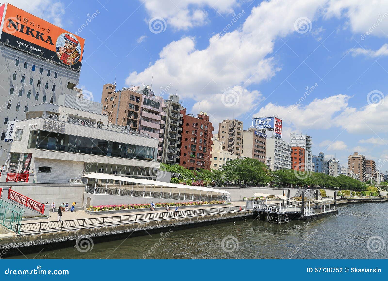 River in Tokyo editorial photography. Image of cloud - 67738752