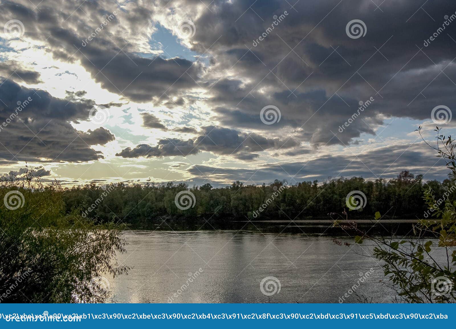 River Trees and Sky Landscape Stock Image - Image of summer, blue ...