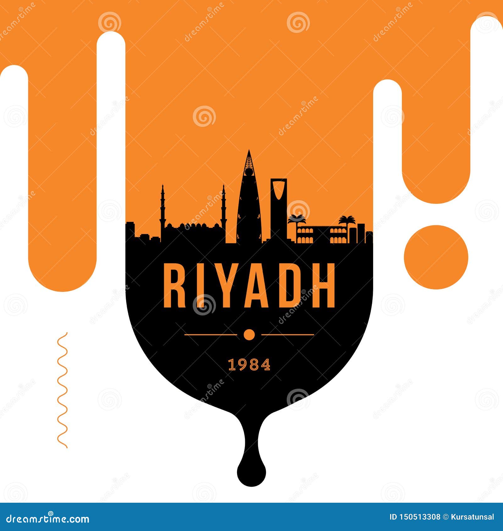 Riyadh Linear Logo. Trendy Stylish Landmarks. Masmak Fortress And ...
