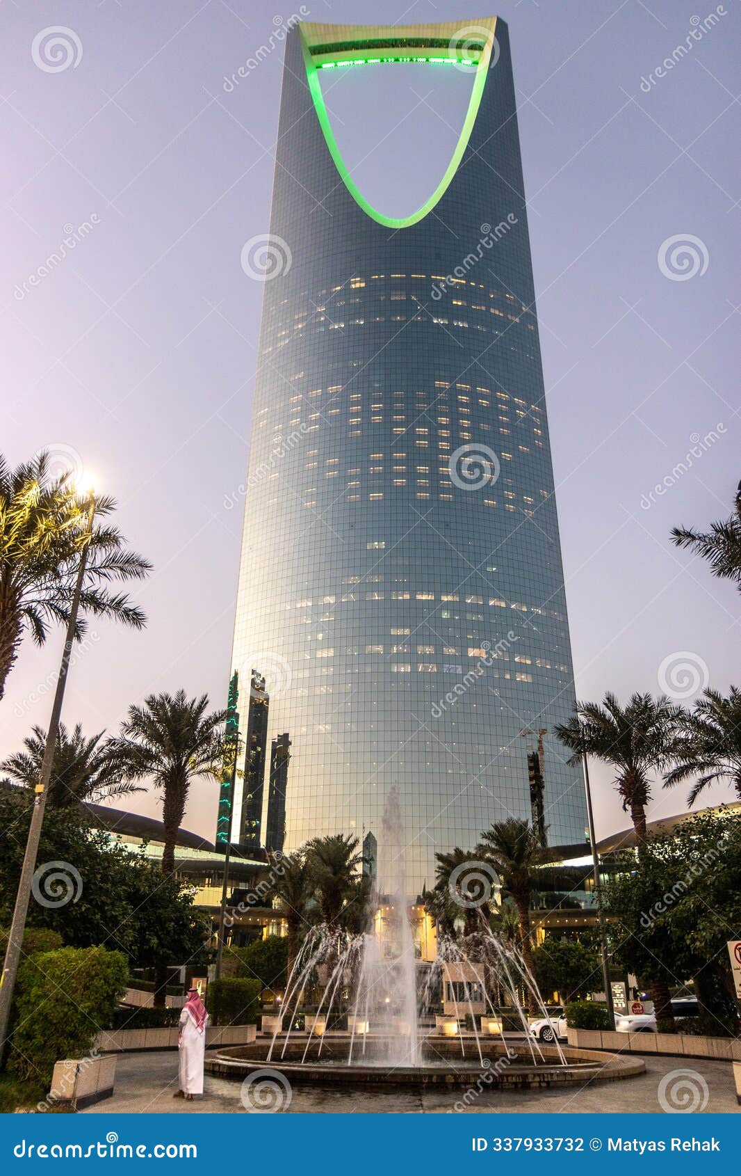 RIYADH, SAUDI ARABIA - NOVEMBER 30, 2021: View of Kingdom Centre ...