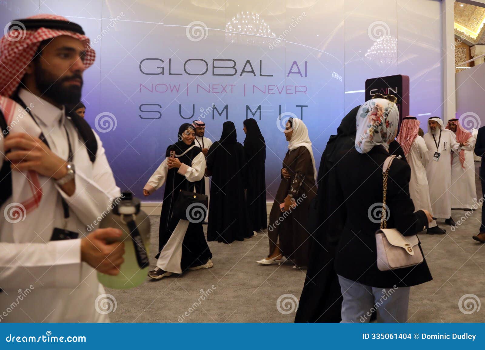 Riyadh, Saudi Arabia –10 SEP 2024: Delegates at the GAIN AI Summit ...