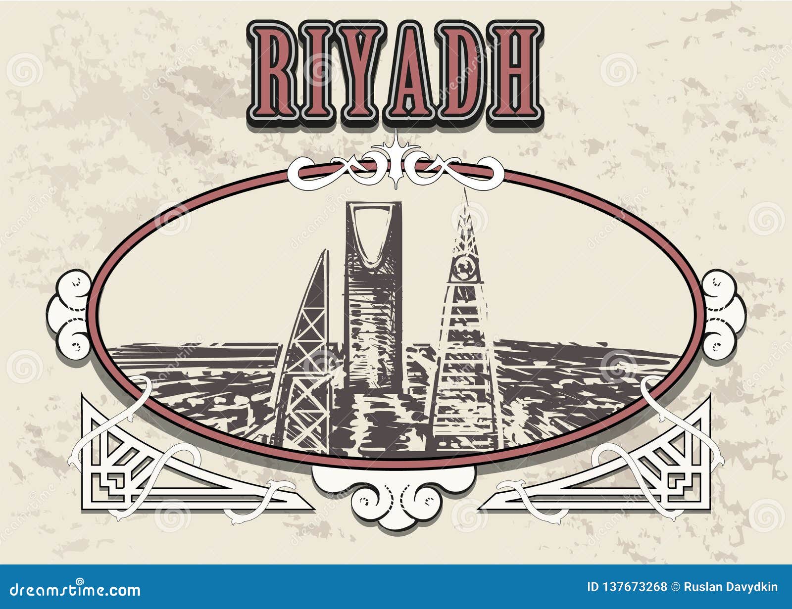 Riyadh Hand-lettering Calligraphy. Cartoon Vector | CartoonDealer.com ...