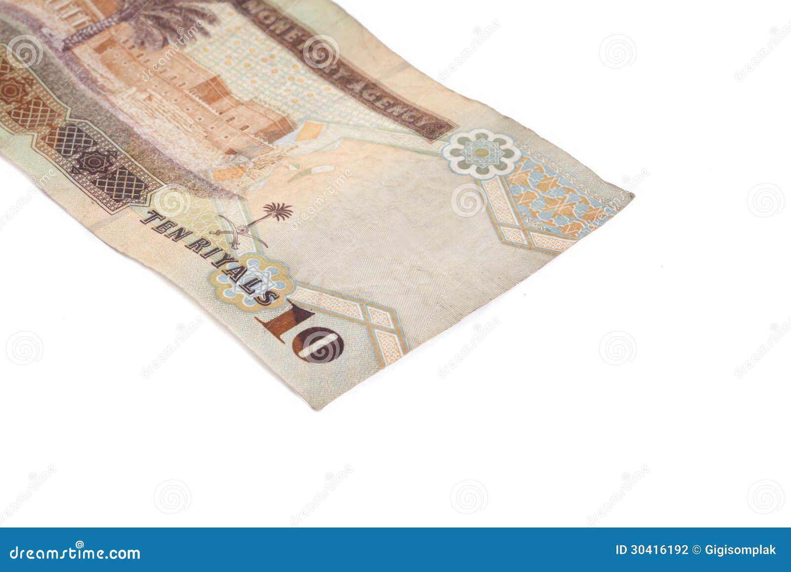 Riyal - Arabic Money on White Stock Photo - Image of closeup, saudi ...