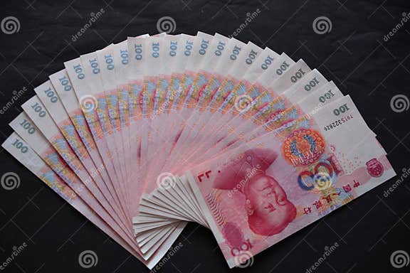 RMB 库存图片. 图片 包括有 国际, 财富, 图画, 财务, 特殊, 贷款, 背包, 资本, 货币, 现金 - 78090425