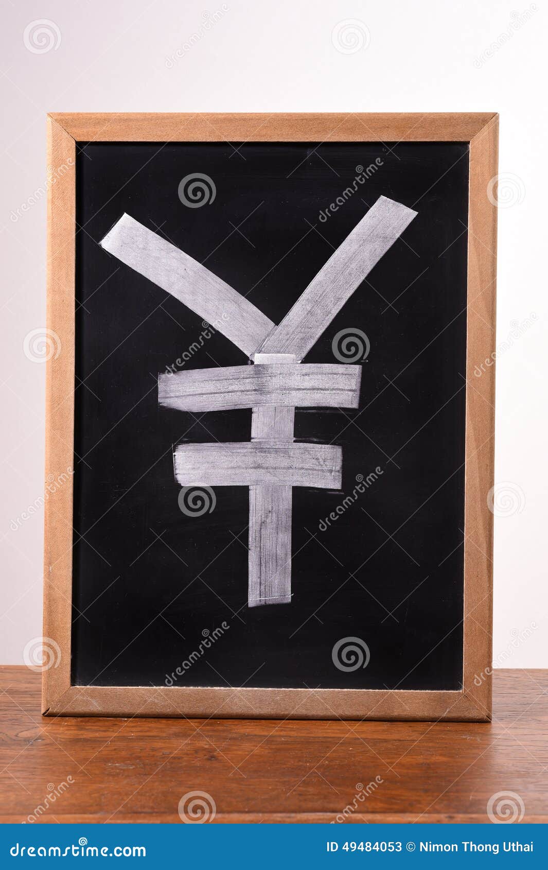 RMB Icon Written on Blackboard Stock Image - Image of board, chalk ...