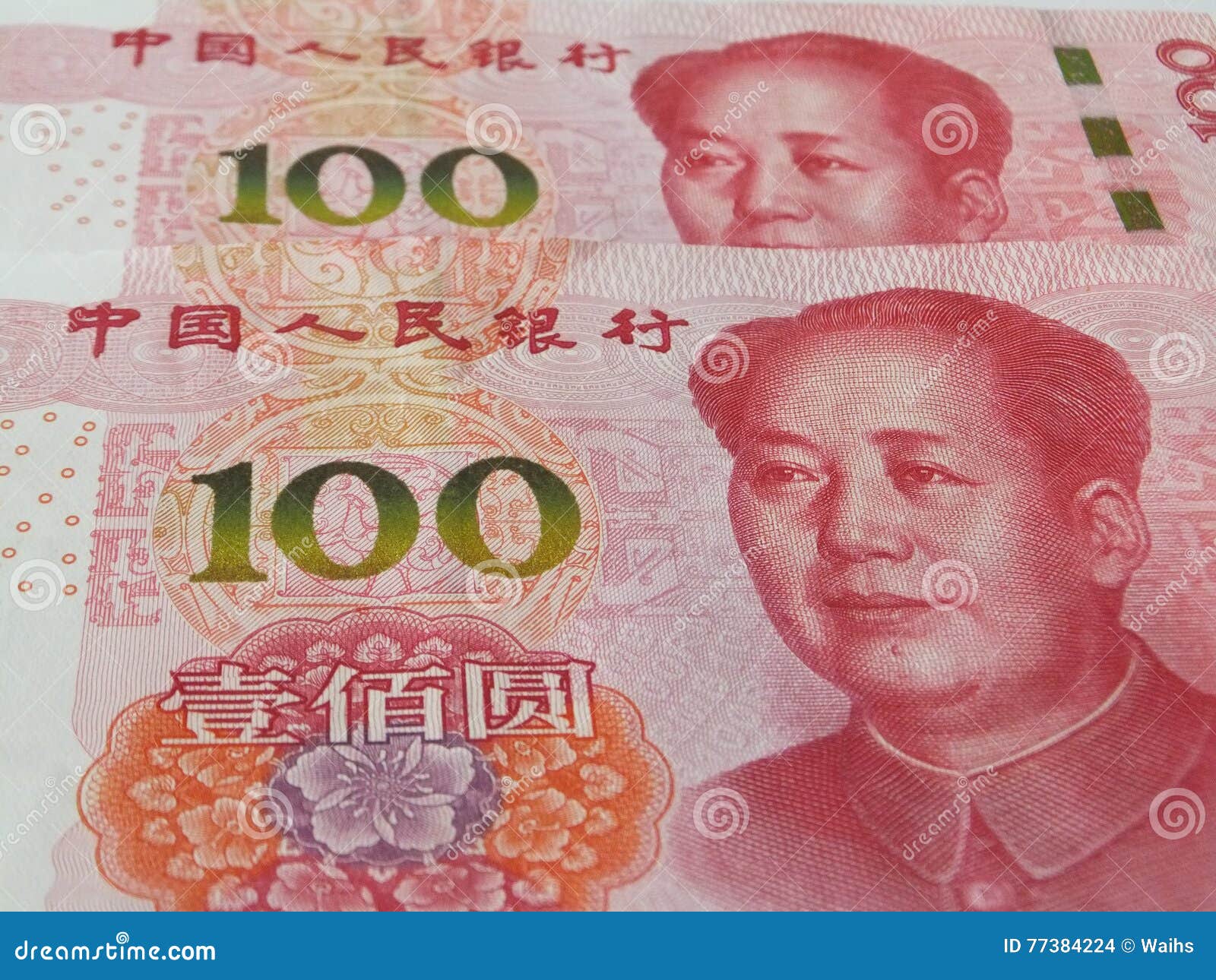 RMB, the New Version of One Hundred Yuan Stock Photo - Image of chinese ...