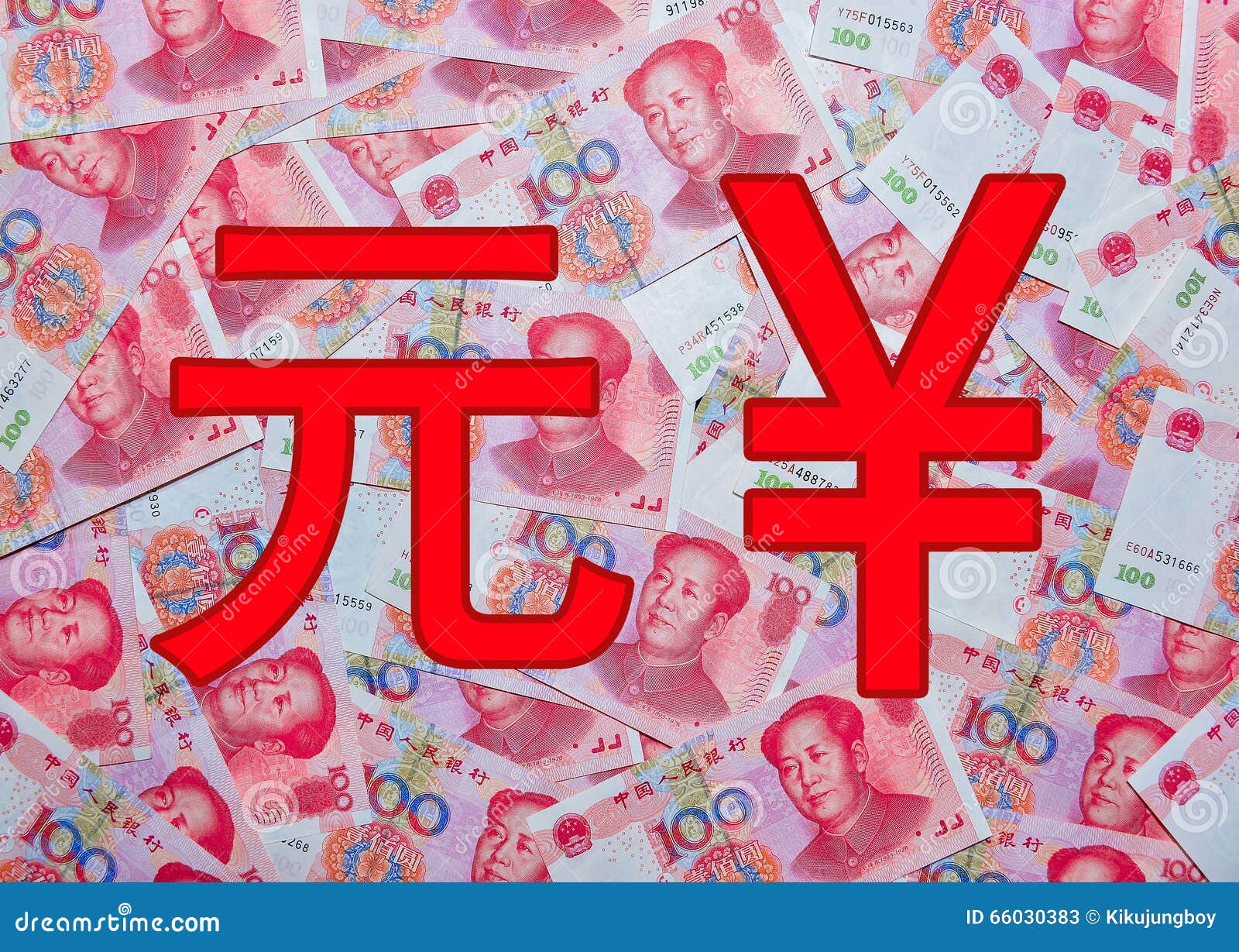 RMB-symbol Av Kinesisk Valuta Fotografering för Bildbyråer - Bild av ...