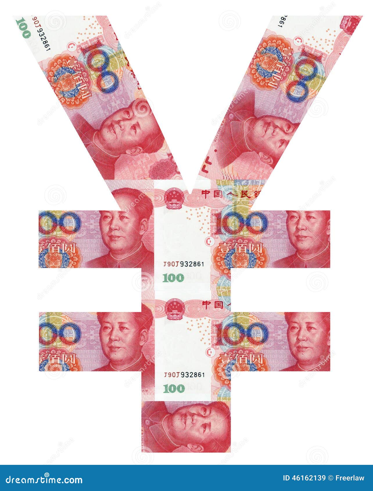 RMB symbol stock image. Image of symbol, cash, paper - 46162139