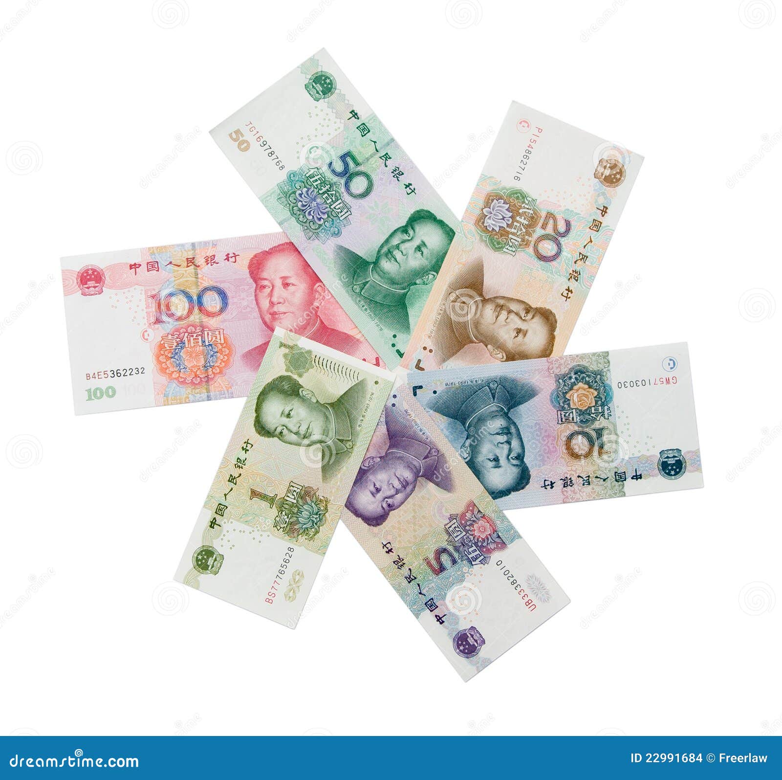 RMB yuan stock photo. Image of finance, currency, cash - 22991684