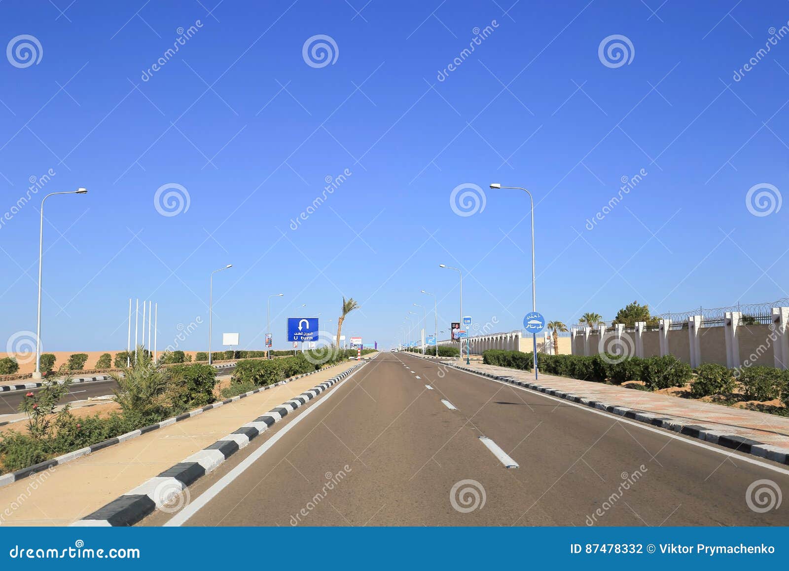 Road in Egypt editorial photography. Image of traveling - 87478332