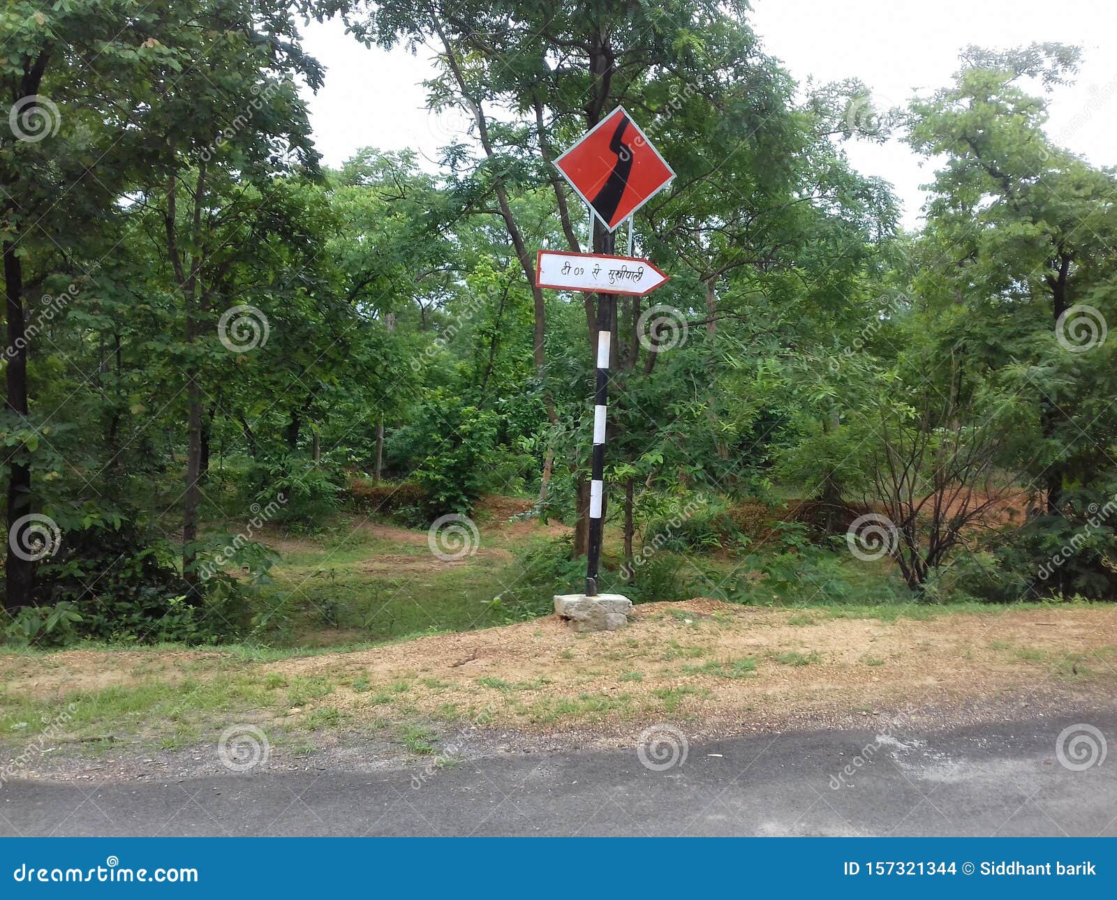 Road- Indicator of way stock photo. Image of road, greenery - 157321344