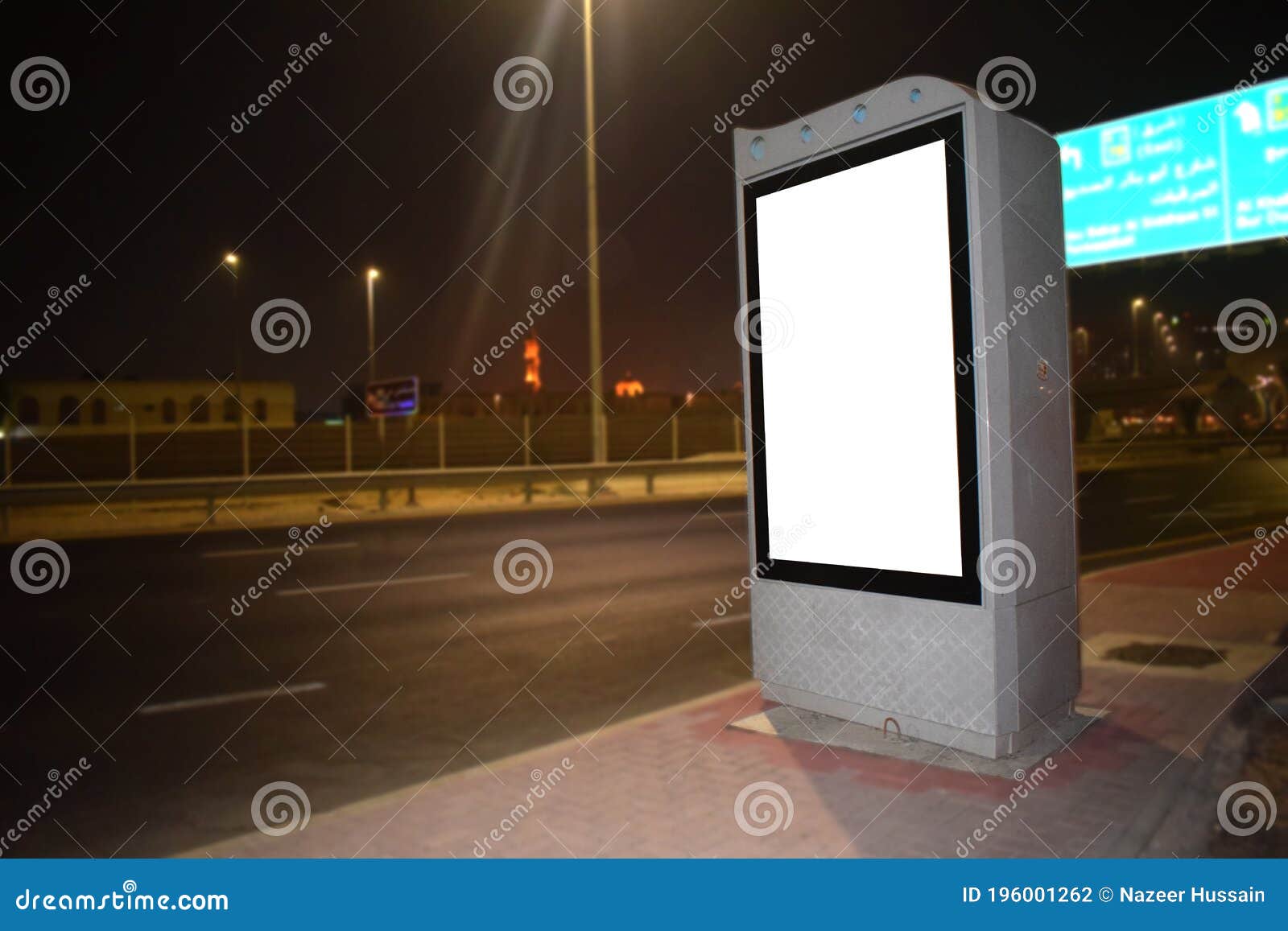 ROAD SIGN BILLBOARD ADVERTISEMENT CONCEPT Stock Photo - Image of ...
