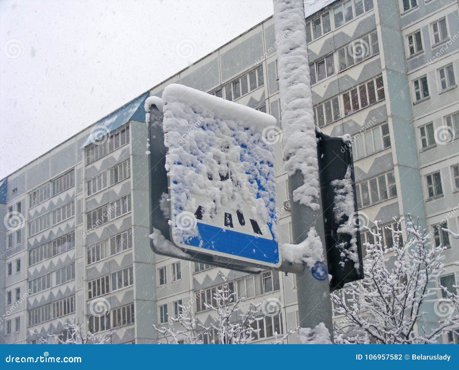 Road Sign Crosswalk and Traffic Light Covered Snow Stock Photo - Image ...