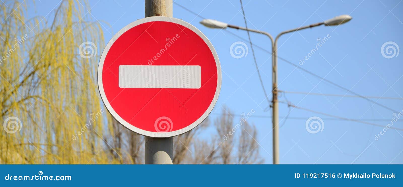 Red rectangle traffic sign - gulfmanage