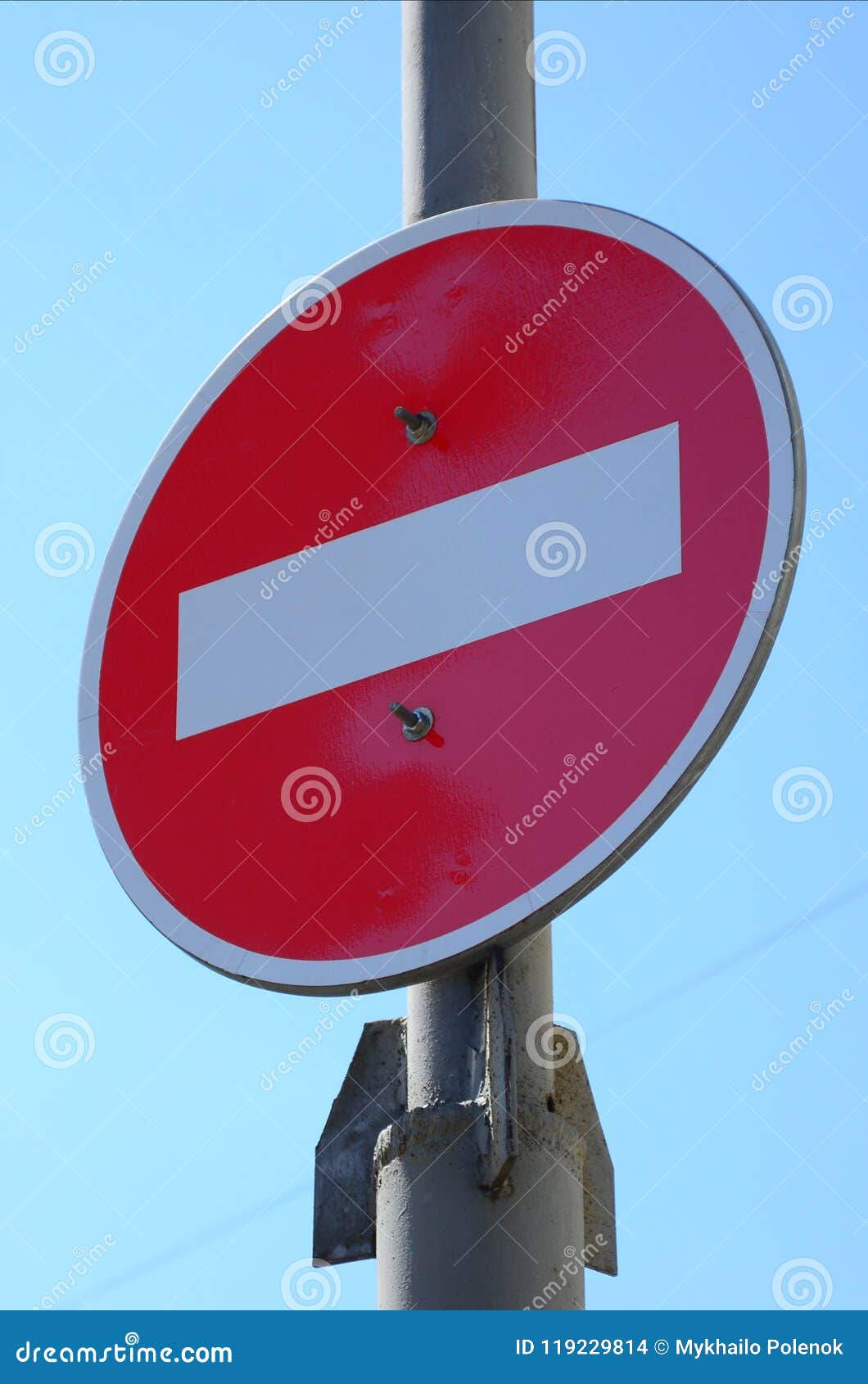 Road Sign in the Form of a White Rectangle in a Red Circle. No E Stock ...