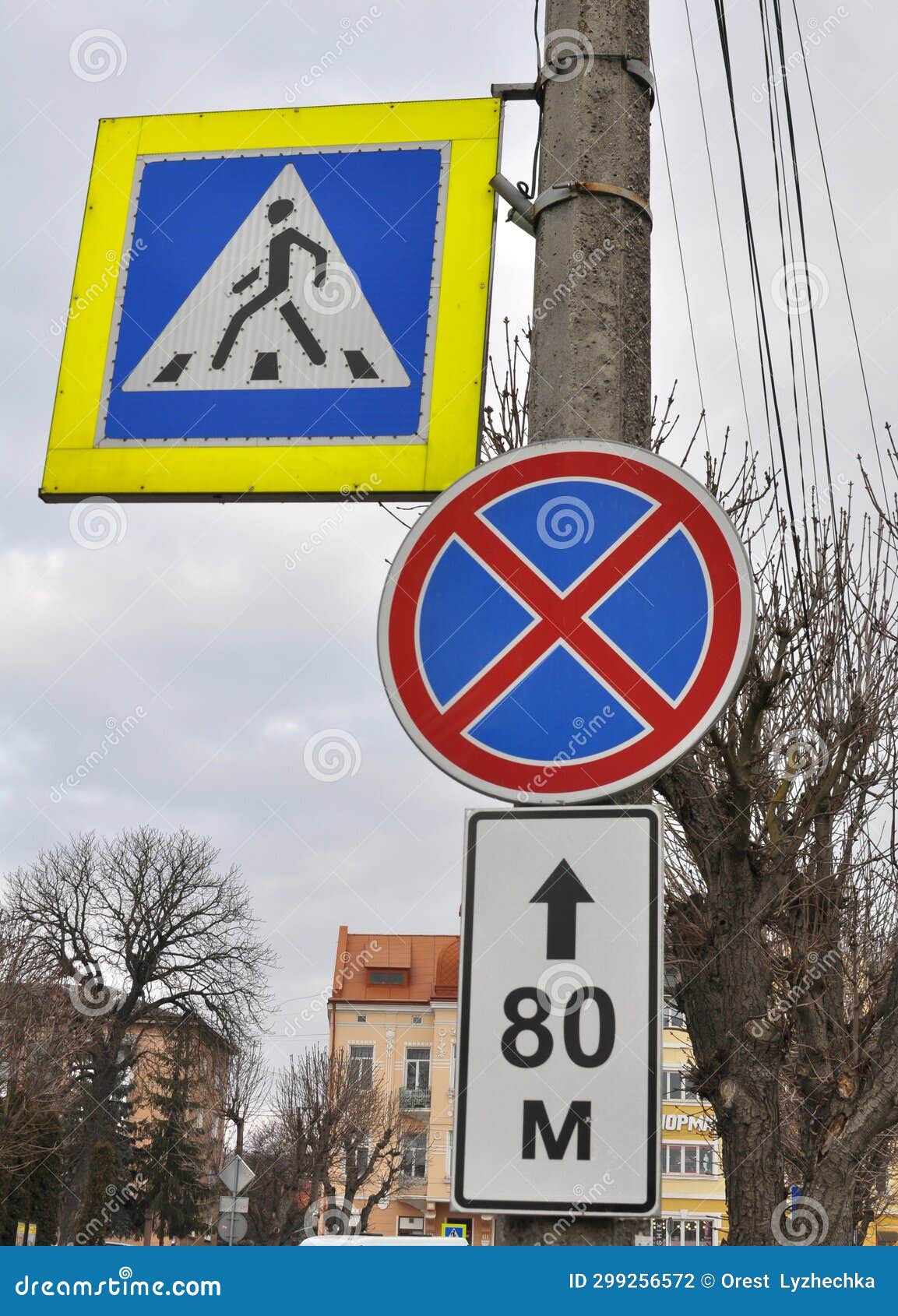 Road Sign. Graphic Drawing for Information To Road Users Stock Photo ...