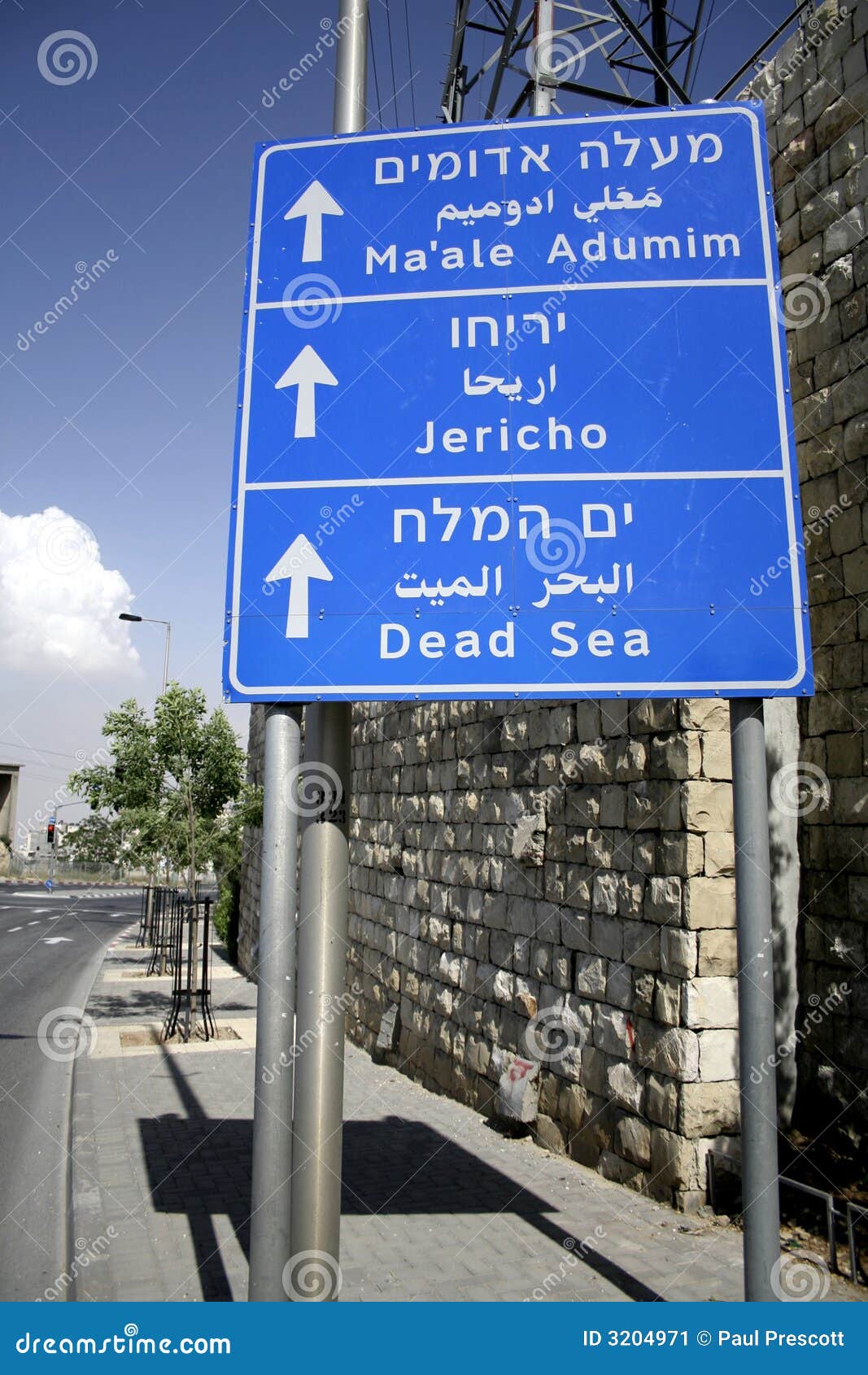 Road sign in Jerusalem stock image. Image of steep, egypt - 3204971
